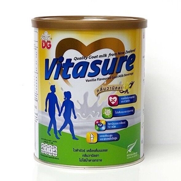 Vitasure ไวต้าชัวร์ เครื่องดื่มนมแพะ สำหรับทุกคนในครอบครัว ขนาด 400กรัม | Lazada.co.th