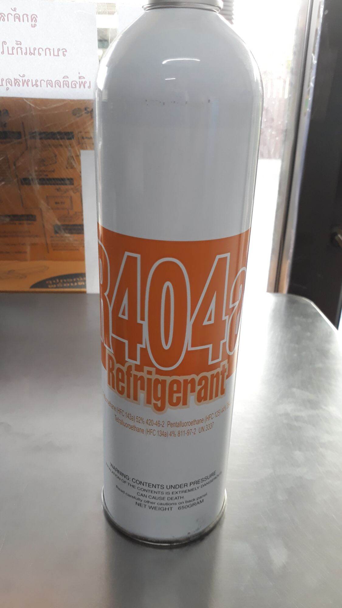 น้ำยาR404 เเบบกระป๋อง อย่างดี - อะไหล่เเอร์ - ThaiPick