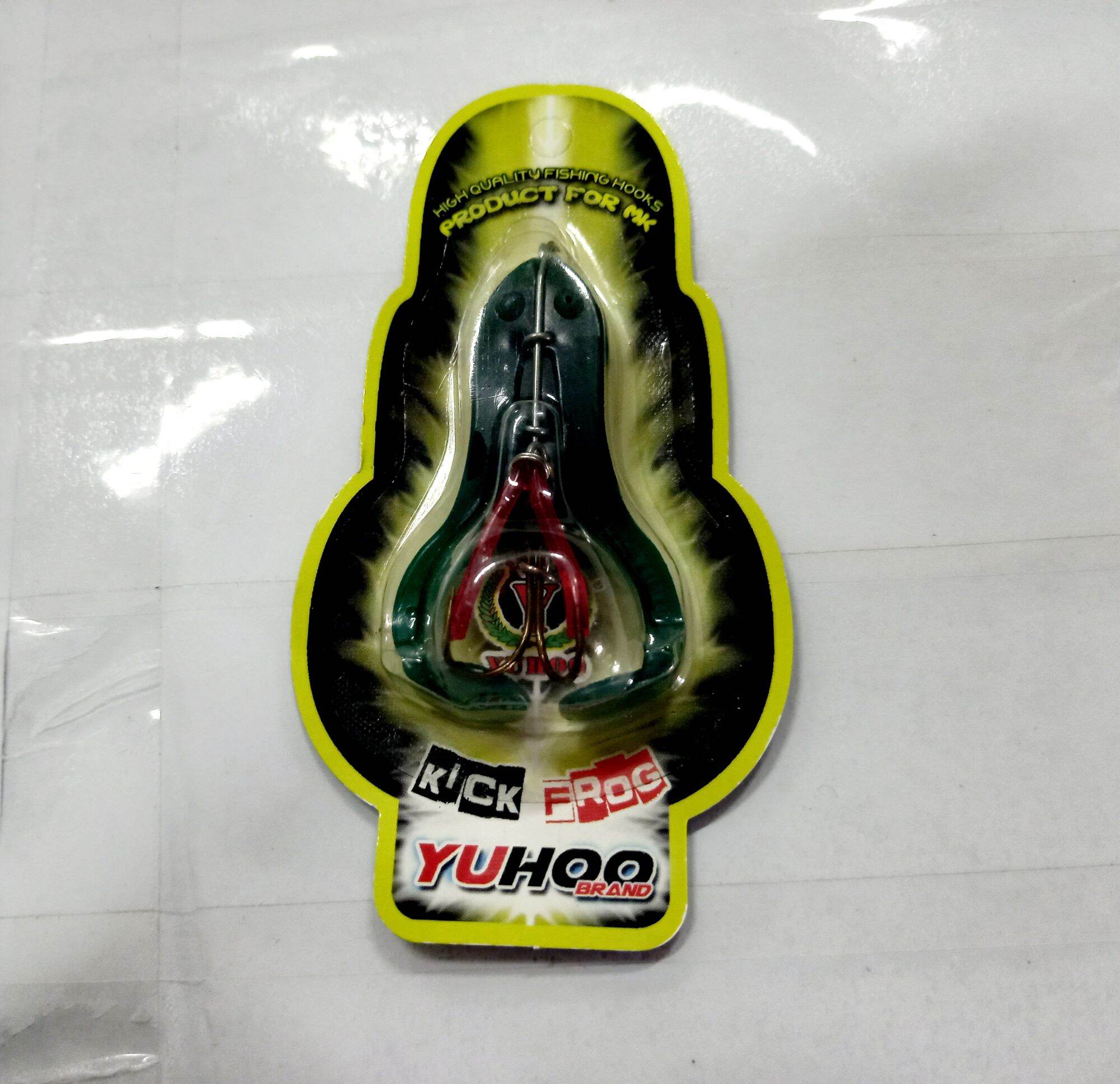 เหยื่อปลอม กบยางยูฮู กบยาง YuHoo | Lazada.co.th