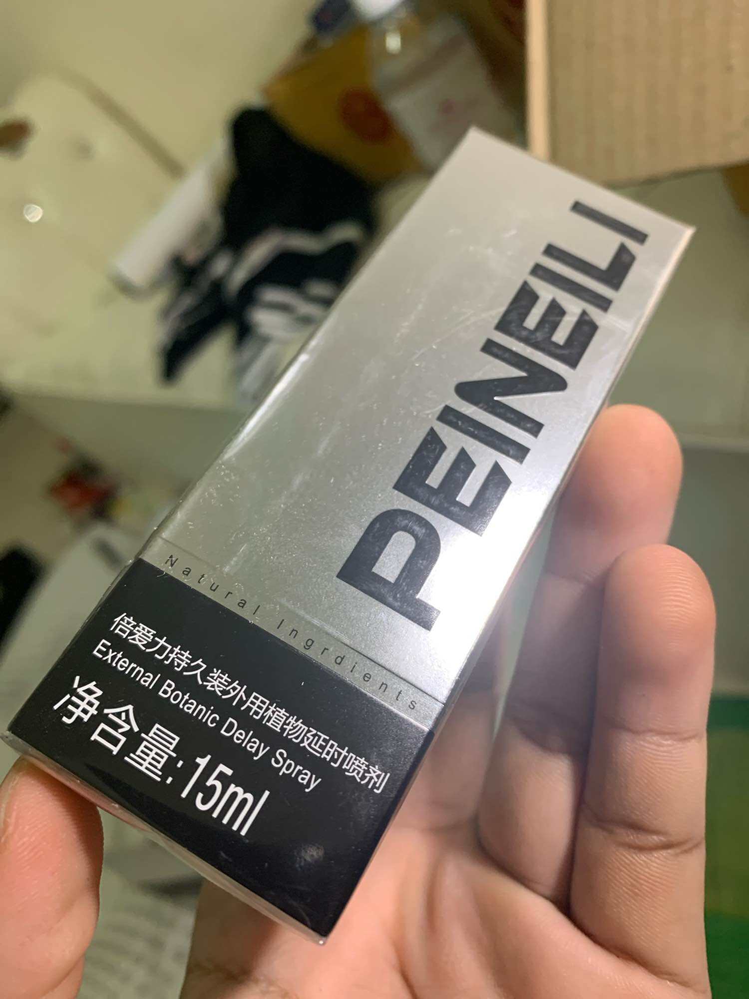สเปร์ยชะลอการหลั่งเเท้ Peineli อึด ทน นาน สำหรับผู้ชาย 15 ml. | Lazada ...