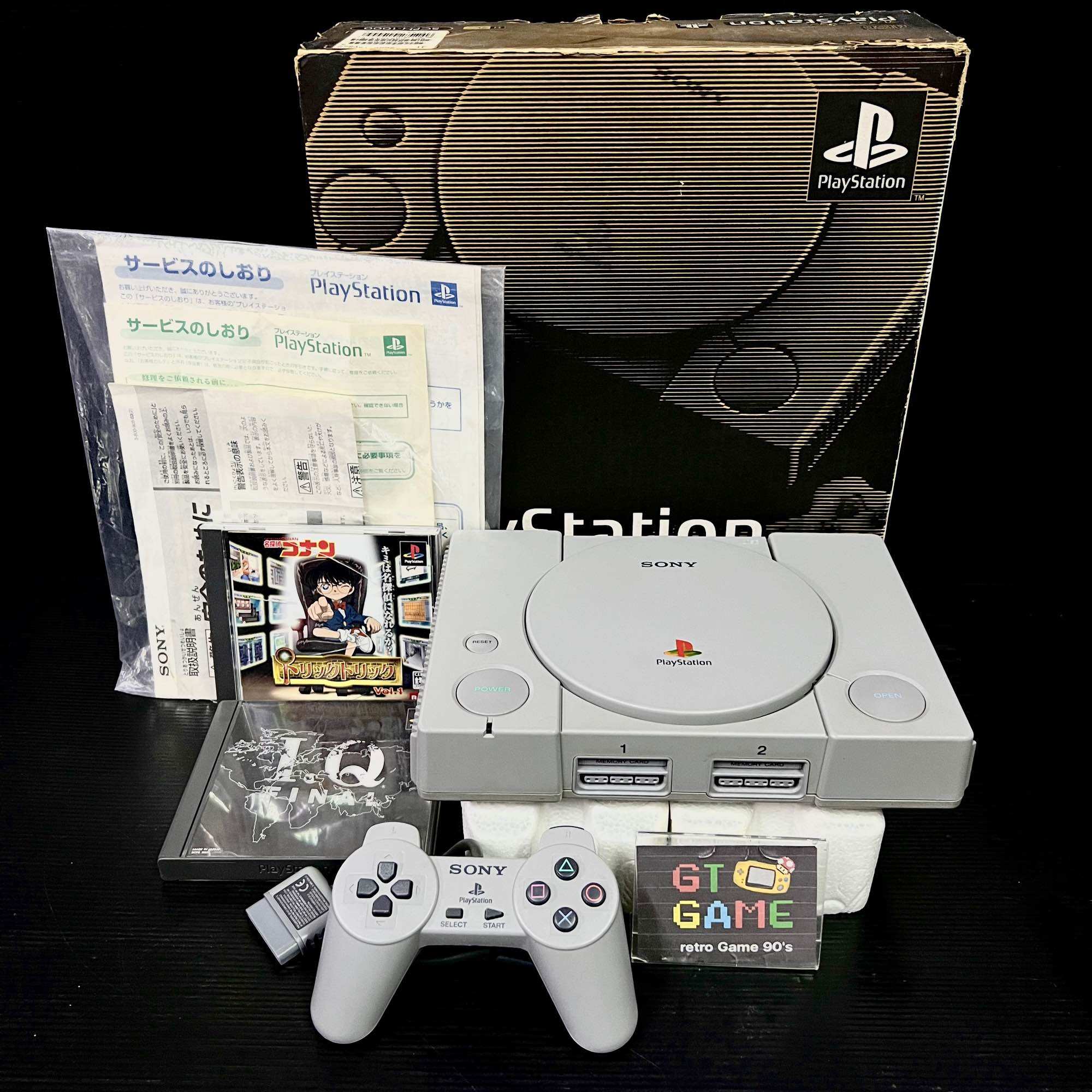 RARE ITEM 🕹 Ps1 SCPH-1000 Boxed 🎮 Original Japan 🇯🇵110v. 🔋(1994) ⚡90% ...