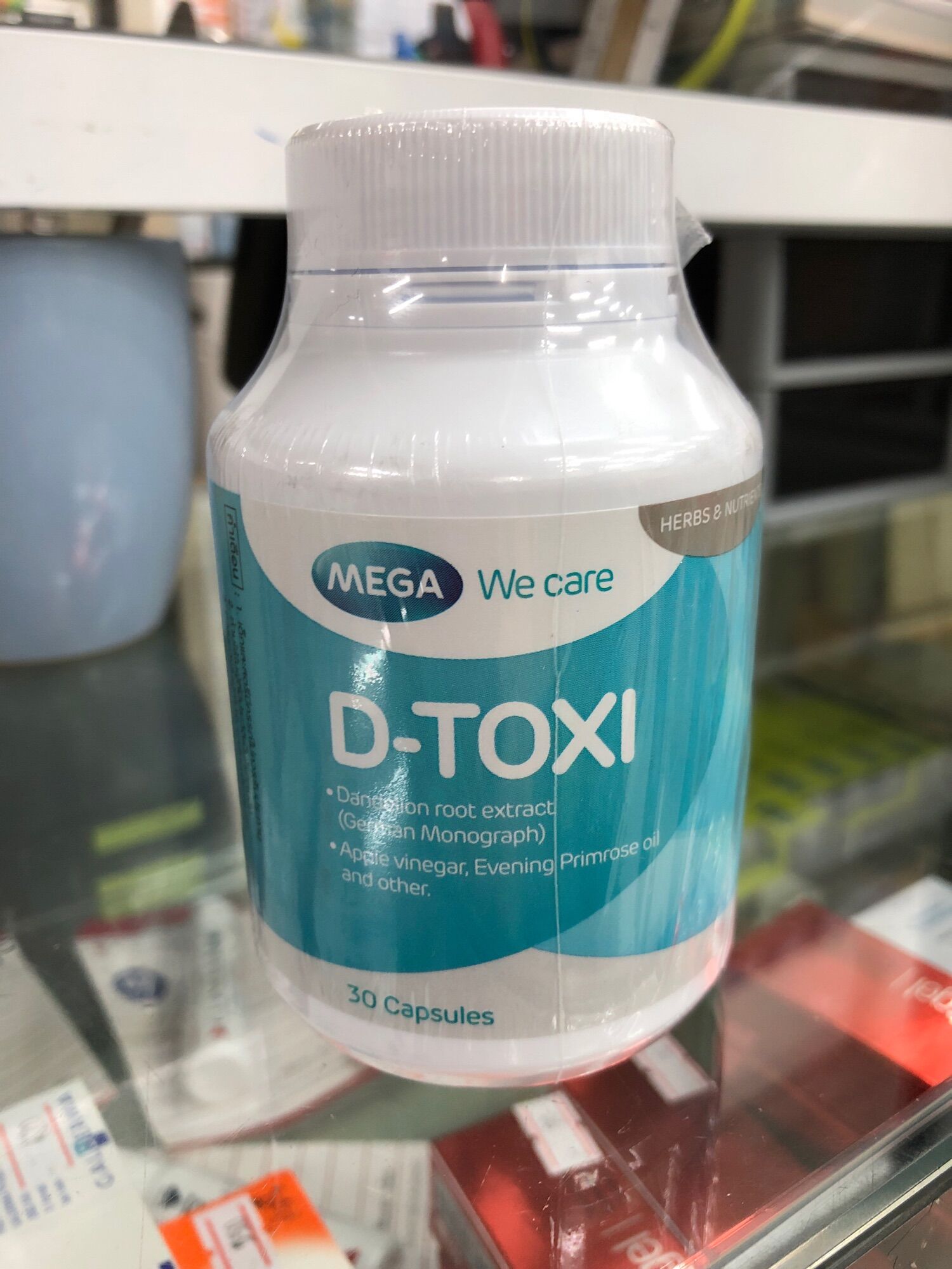 ถูกสุดๆ D-toxi Mega we care บำรุงตับ ดีท็อกซี่ 30เม็ด ของแท้ ส่งไว ส่ง ...