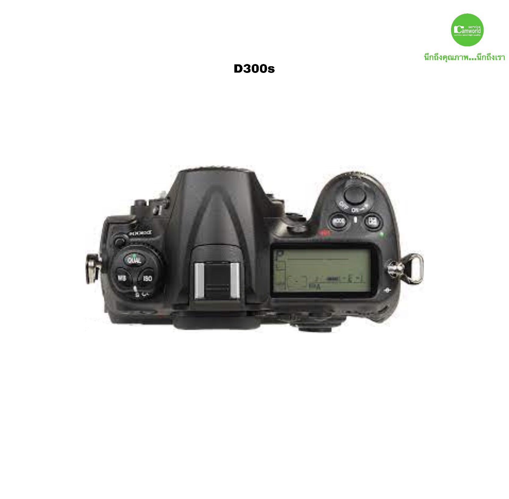 Nikon D300s body camera เกินคุ้มกล้องโปร DSLR 12.3MP HD 720p movie Dual CARD slot SD CF USED มือ ...