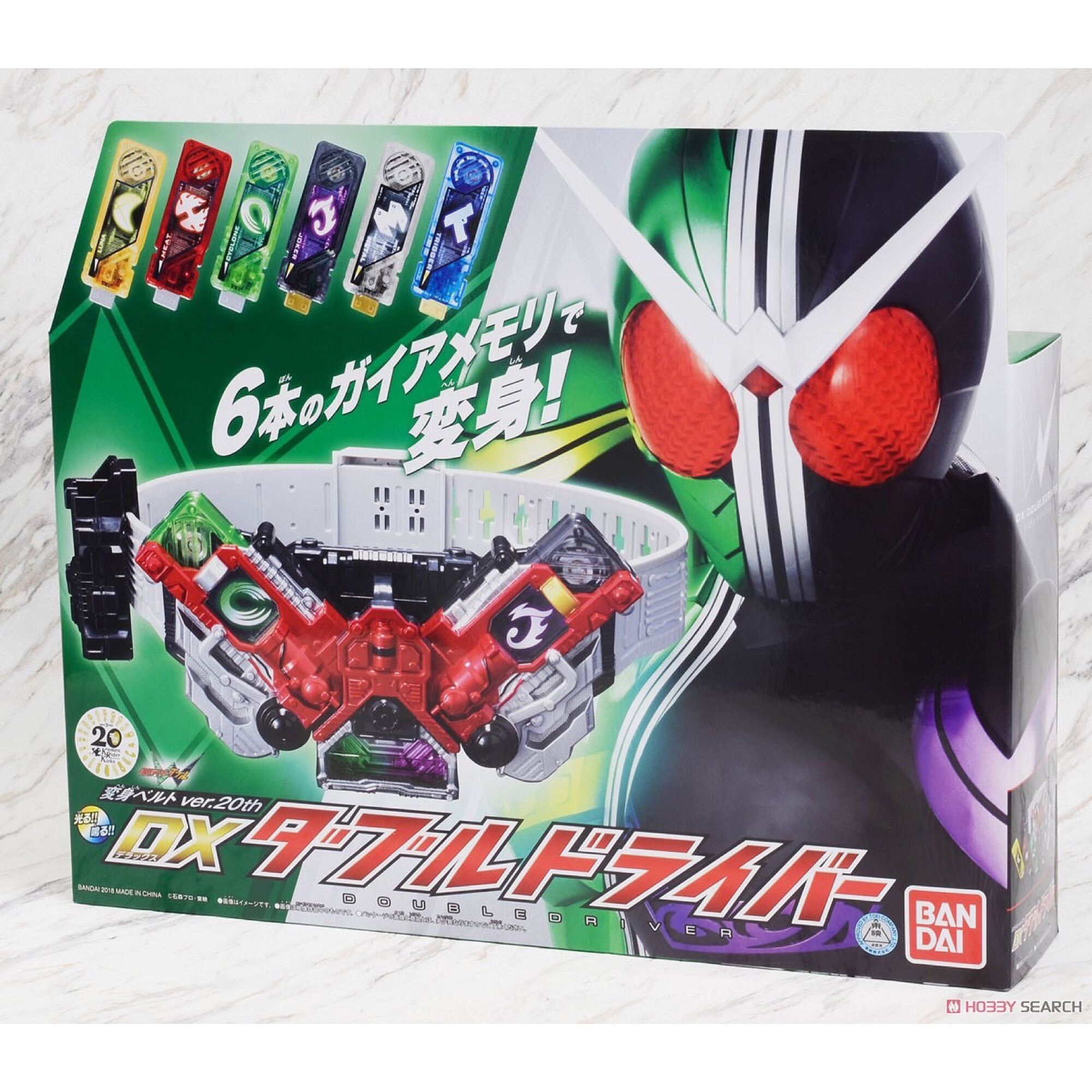 เข็มขัดไรเดอร์ ดับเบิ้ล Kamen Rider W : DX Double Driver Ver.20th | Lazada.co.th