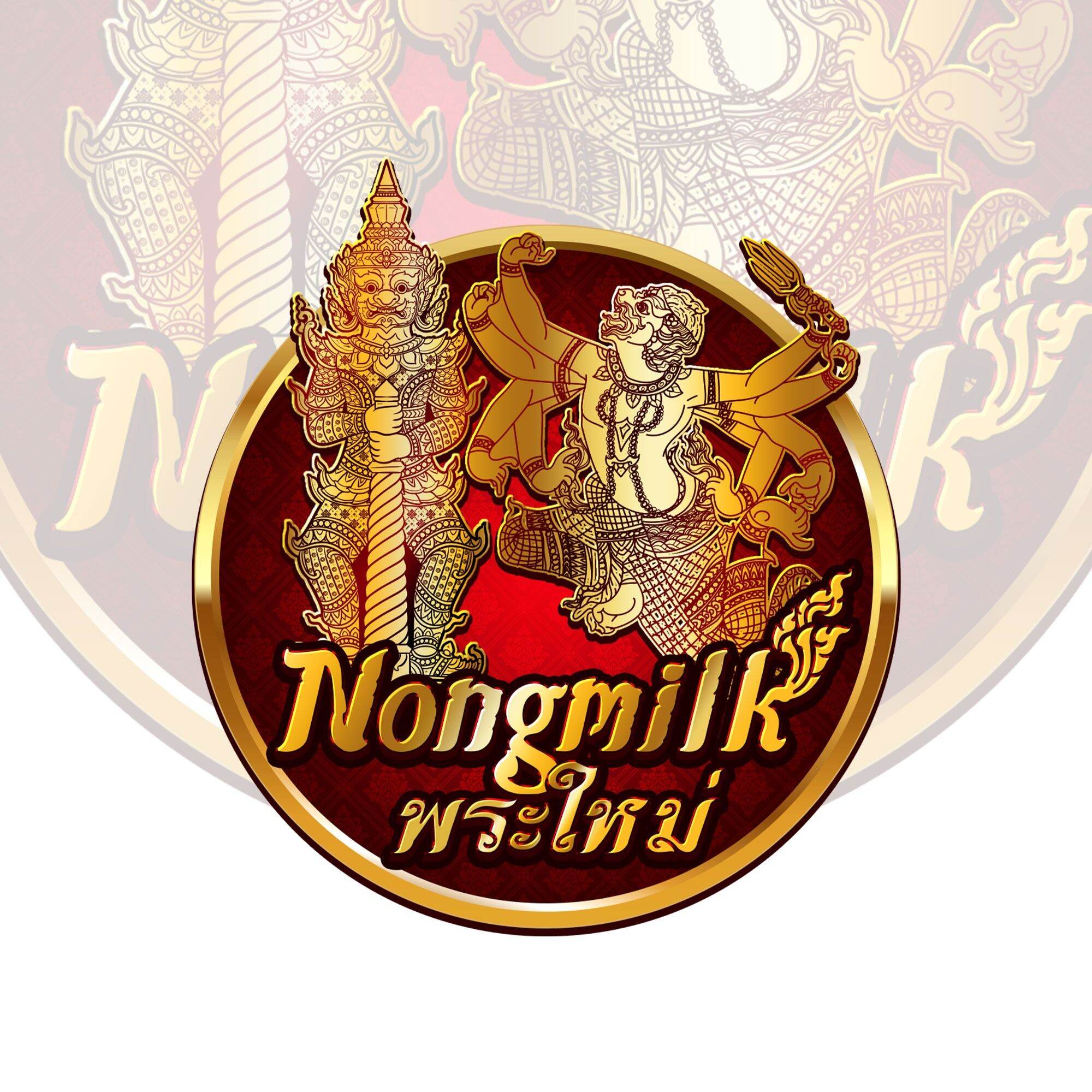 Nong milk พระใหม่ ประเทศไทย ร้านค้าออนไลน์อย่างเป็นทางการ | ช้อปเลยบน ...