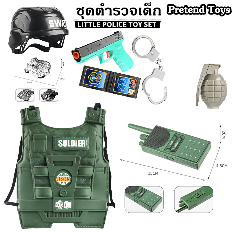 Police suit children police toys police supplies cosplay children ...