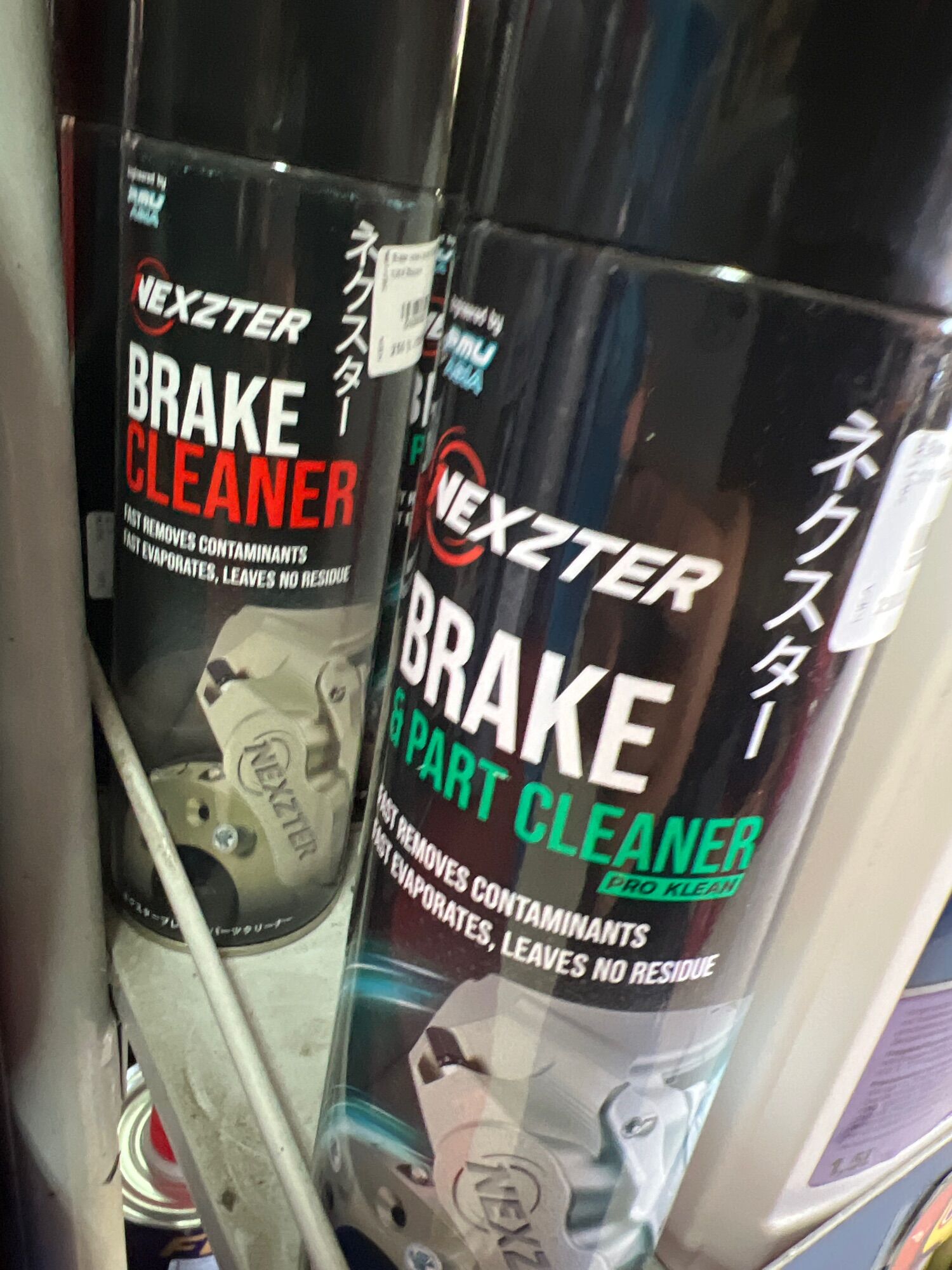สเปรย์ทำความสะอาดเบรค Break cleaner Nexzter performance - Paisanyon ...