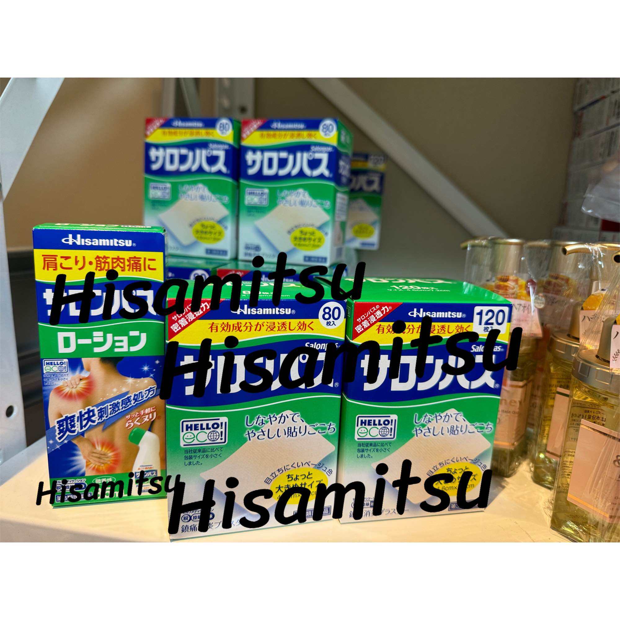 Hisamitsu แผ่นแปะ และ ทา ญี่ปุ่นแท้100% | Lazada.co.th