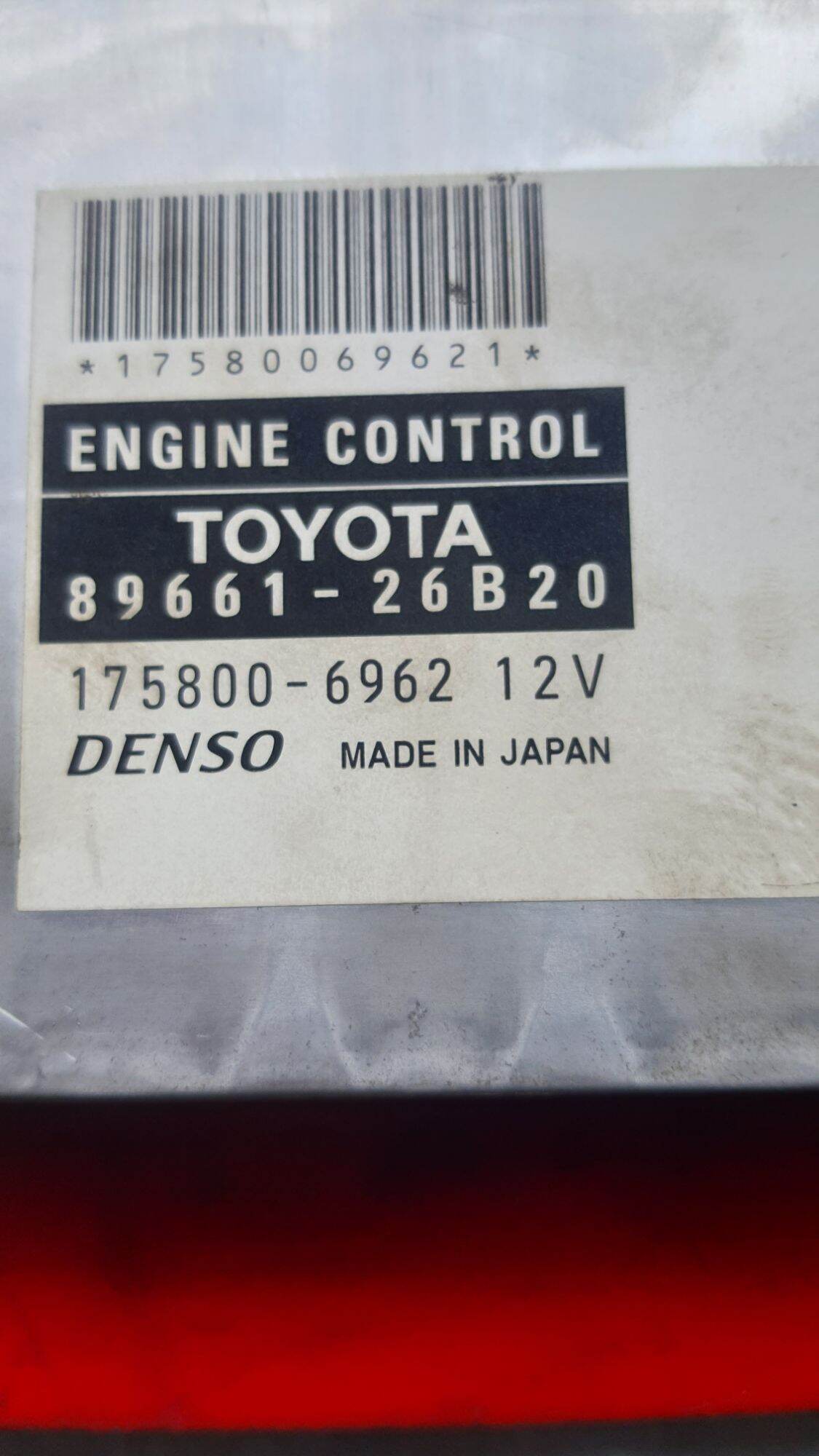 กล่อง ECU Toyota กล่องเครื่อง คอมมูเตอร์ คอมมอนเรล 89661-26B20 | Lazada ...