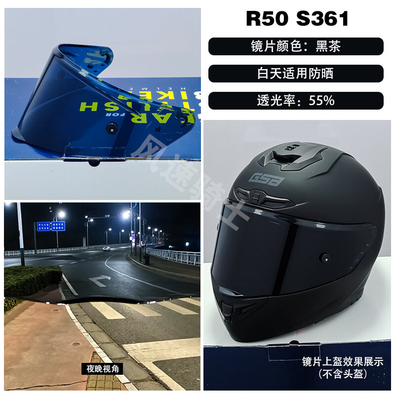 เหมาะสำหรับ GSB 361หมวกกันน็อคเลนส์361gt หมวกกันน็อคครึ่งหมวกกันน็อค263 S30โมแรเลสโมโตโรเตอร์ ...