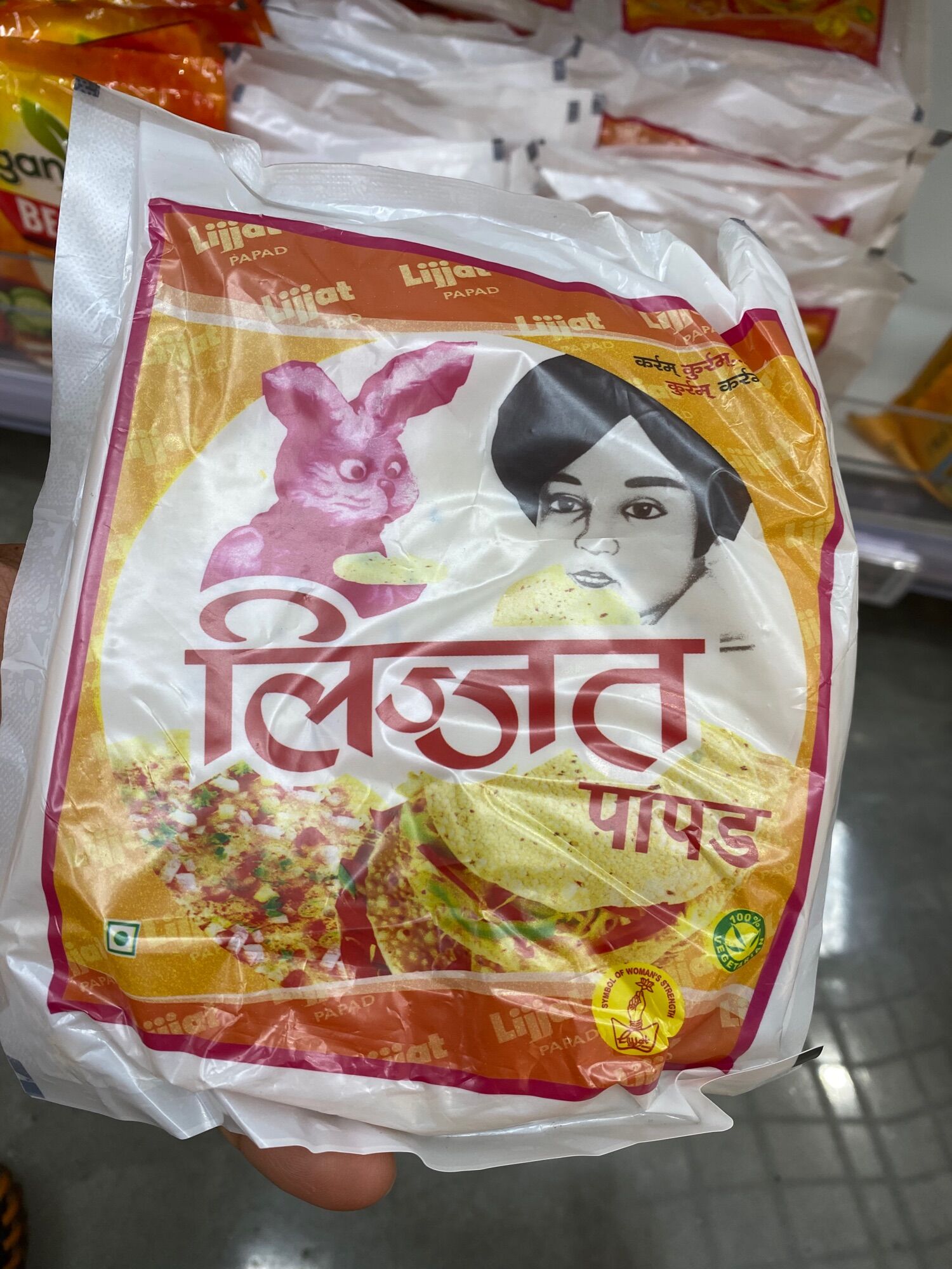 Lizzat Papad 200 Gm From India | Lazada.co.th