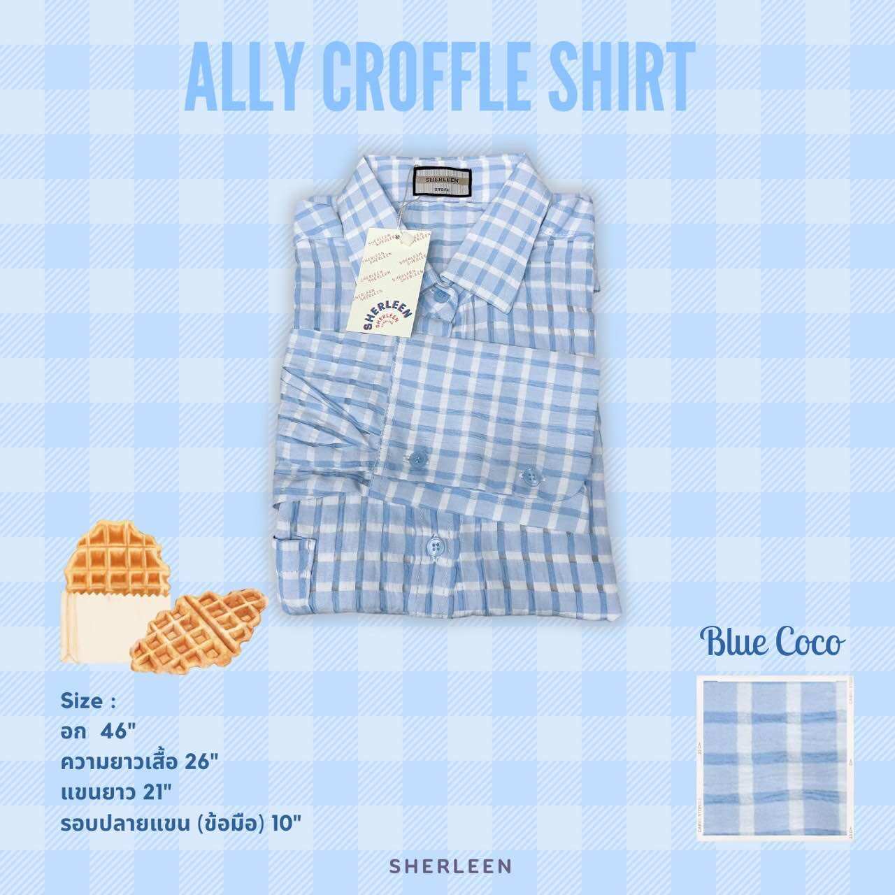 SHERLEEN ally croffle shirt เสื้อเชิ้ตโอเวอร์ไซส์ ลายสก็อต ลายตาราง สี ...