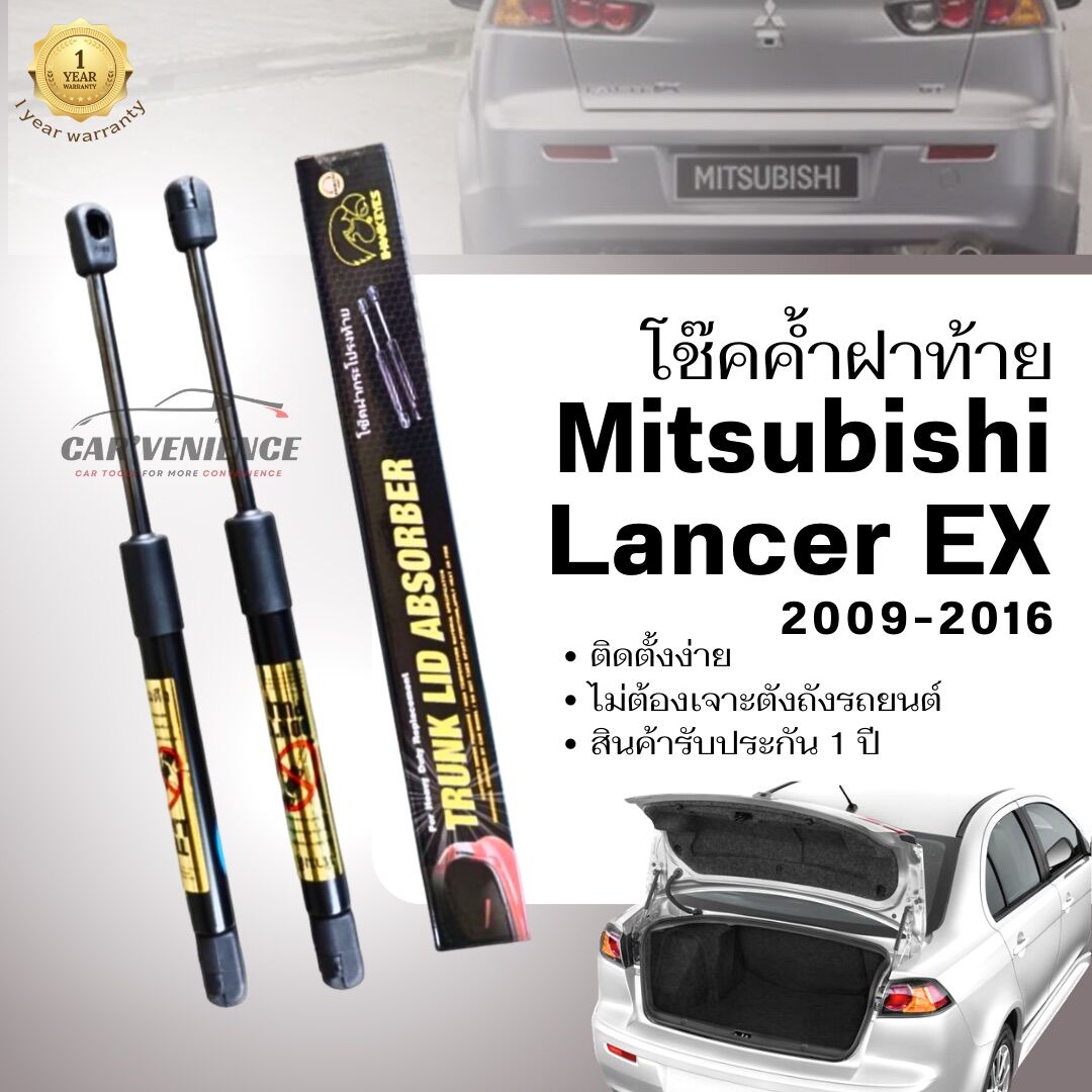 For Mitsubishi Lancer 2000-2016 Fuel Pump Sending Unit Gas Gauge Level ...