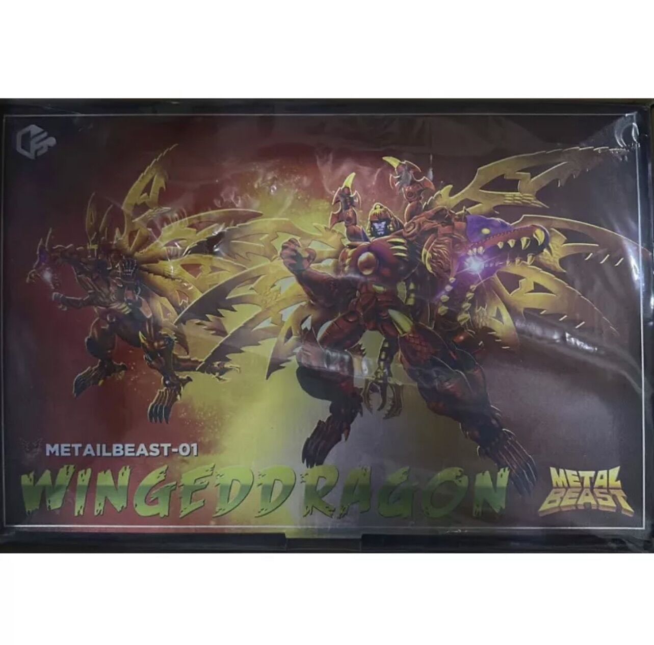 MetalBeast 01 Winged Dragon [Transformers Masterpiece Transmetal 2 ...