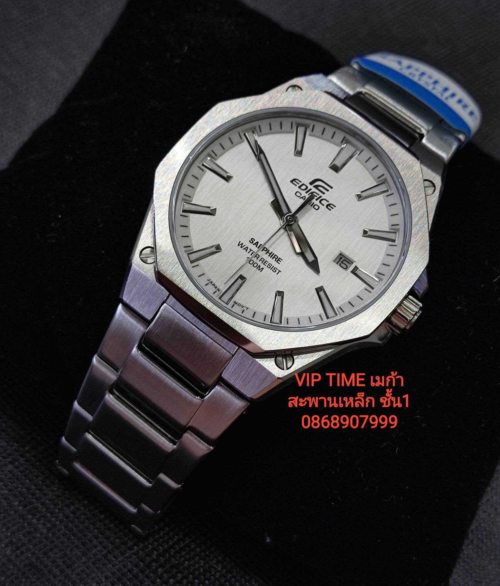 นาฬิกา CASIO EDIFICE SLIM EFR-S108D รุ่น EFR-S108D-7A (VIP TIME) | Lazada.co.th