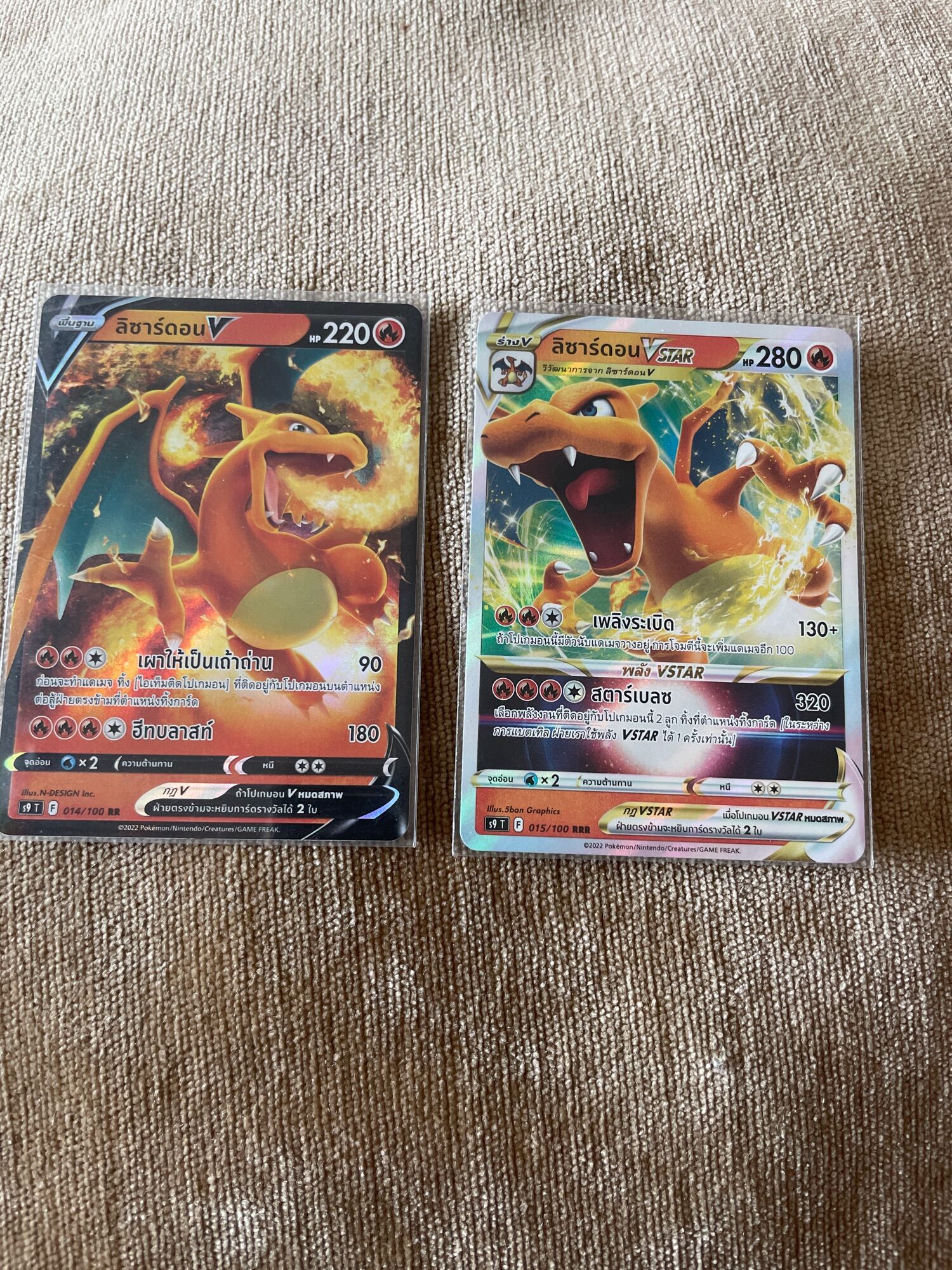 Charizard V and Vstar Set Thai Version | Lazada.co.th