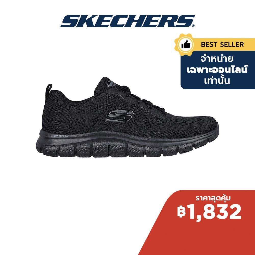 Skechers สเก็ตเชอร์ส รองเท้าผู้หญิง Women Online Exclusive Track Shoes ...