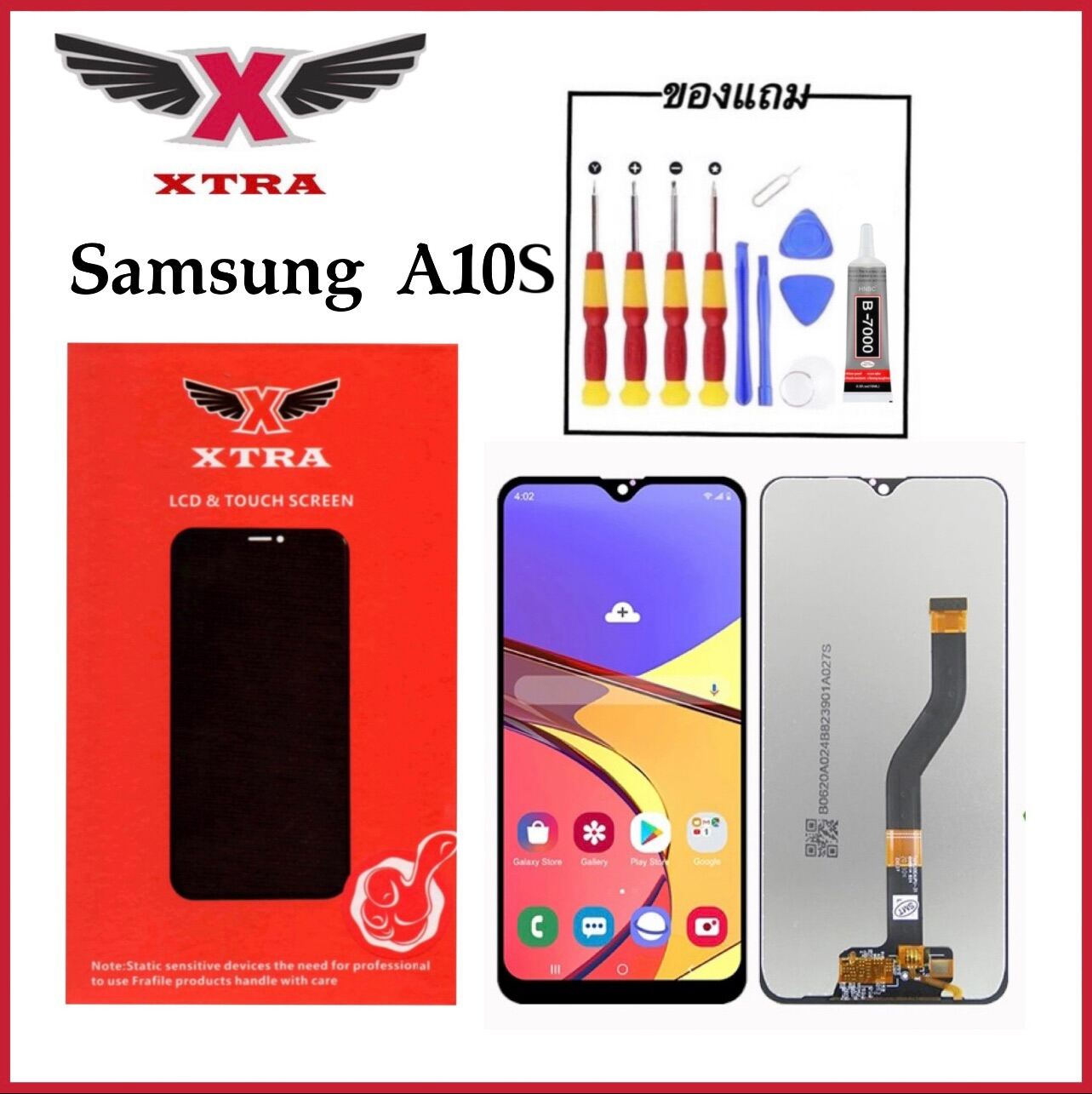 XTRA หน้าจอ lcd samsung A10S/A107 จอ+ทัช งานแท้ จอแท้ซัมซุง A10S/A107 ...