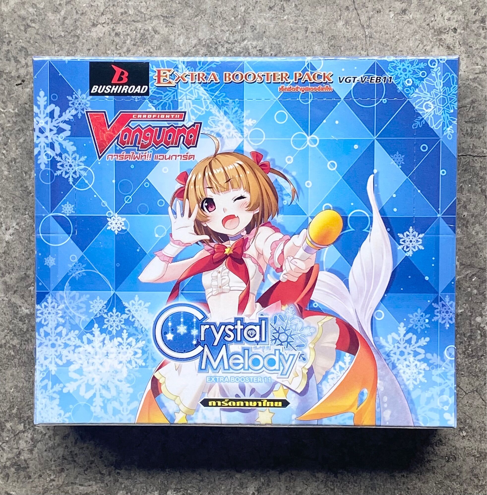 การ์ดไฟท์แวนการ์ด V Extra Booster 11: Crystal Melody (V-EB11) | Lazada.co.th