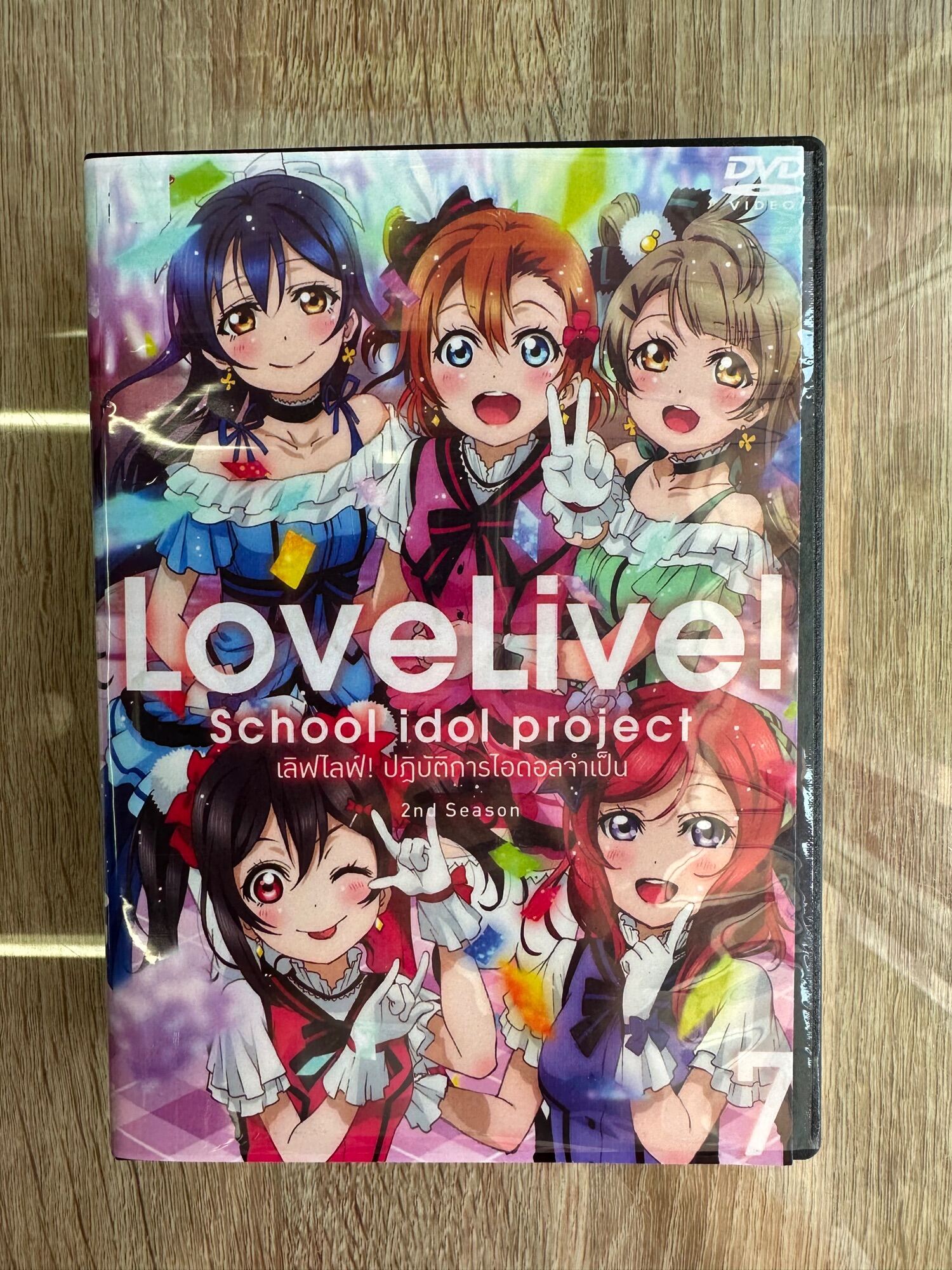 ดีวีดีLove Live School Idol Project ภาค2ปรับพากย์ไทย/ญี่ปุ่นและซับไทยได้ครับ(7แผ่นจบ) | Lazada.co.th
