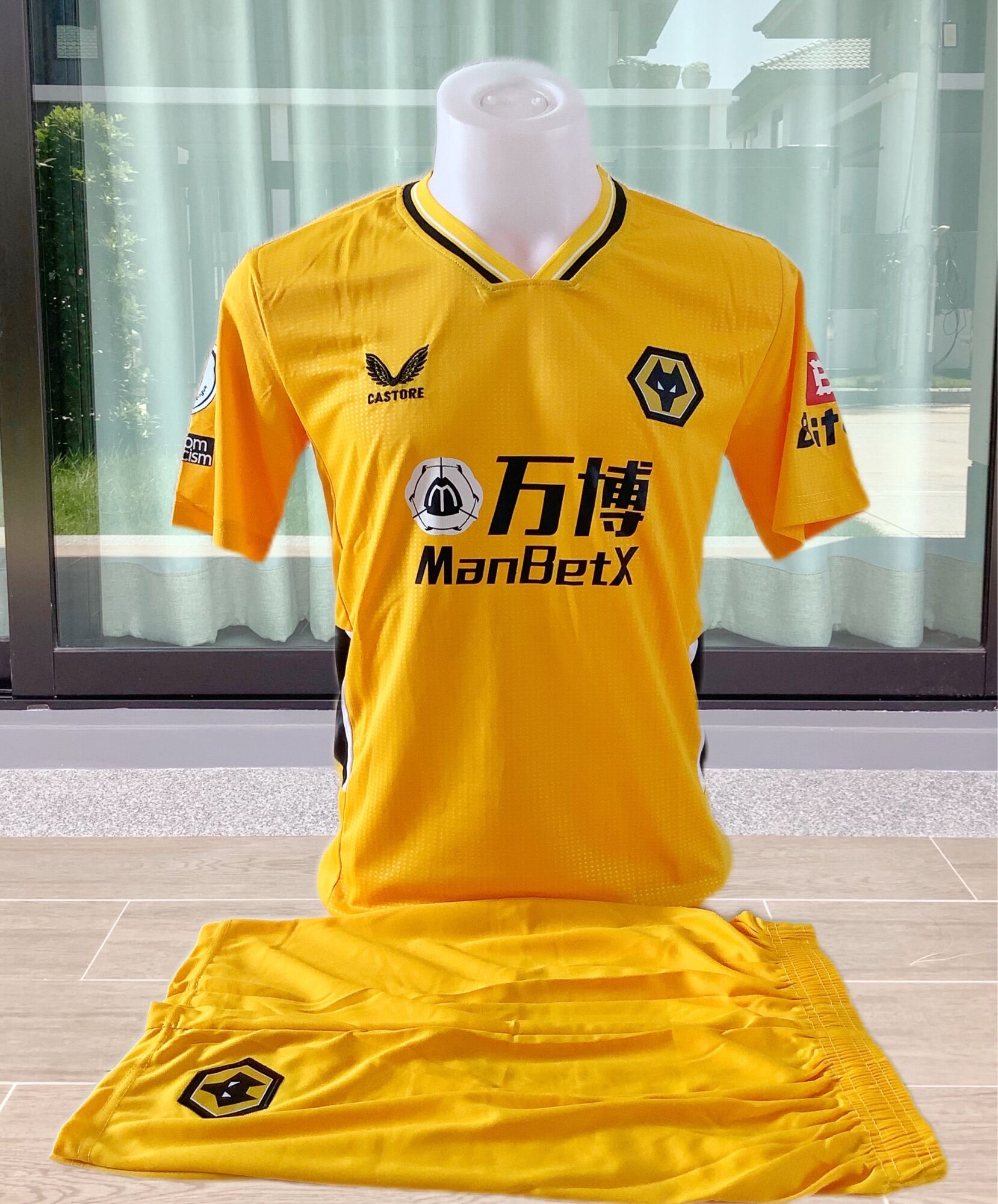 ชุดบอล วูฟแฮมตั้น งานดีมาก | Lazada.co.th