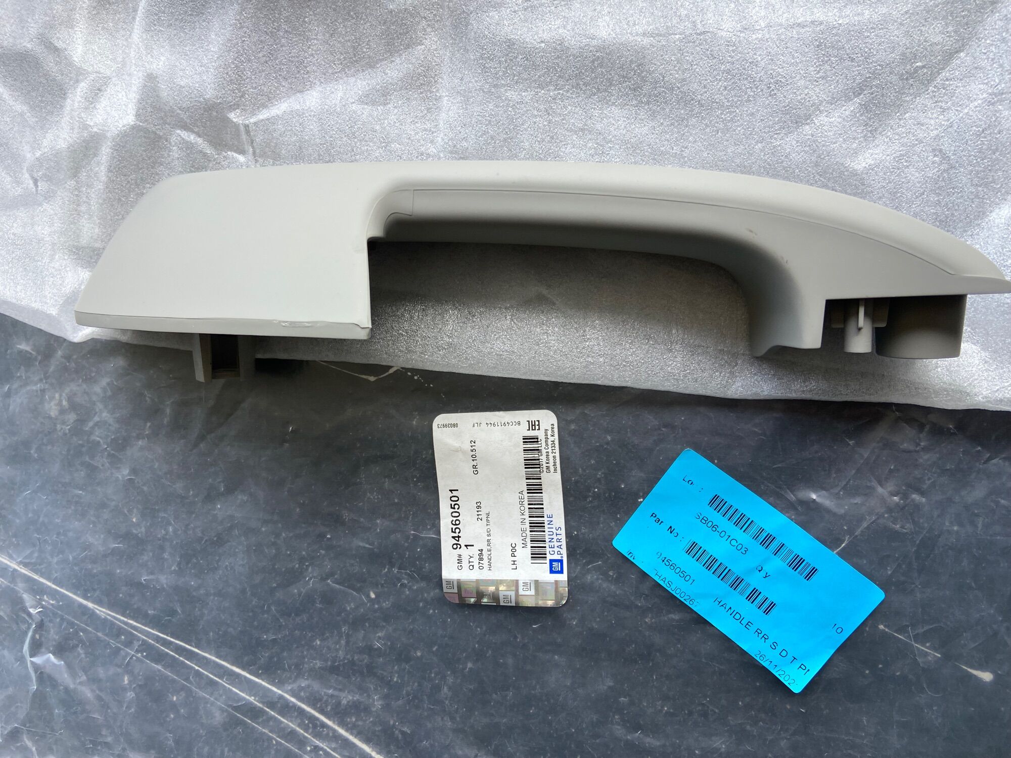 มือจับประตูด้านในหลังซ้าย Chevrolet แคปติว่าสีเทาตั้งแต่ปี 2007 ถึงปี ...