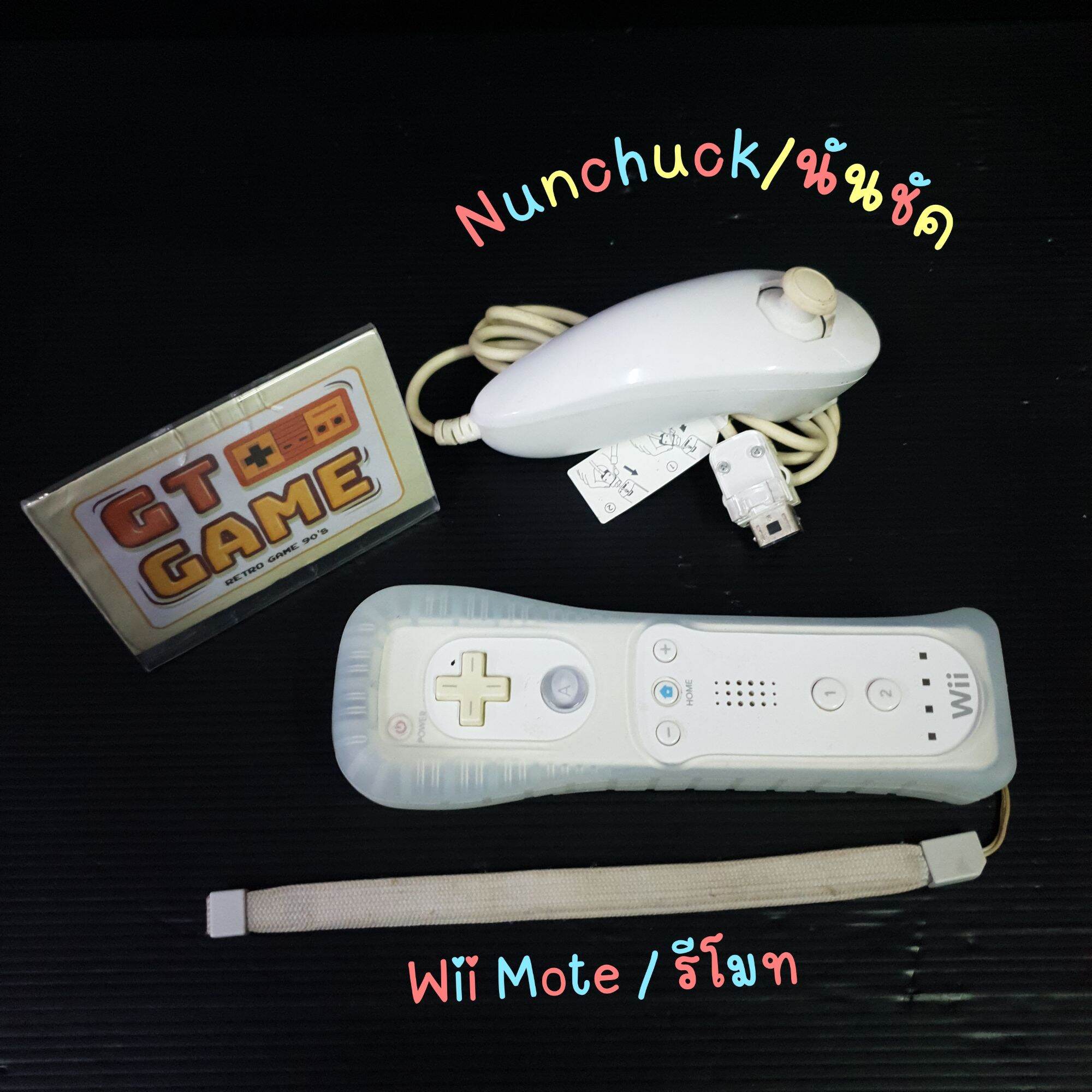 Wii Shiro Set แปลงเล่น USB 32 GB ไฟไทย เลือกลงเกมได้ 12-16 เกม เมนู ...