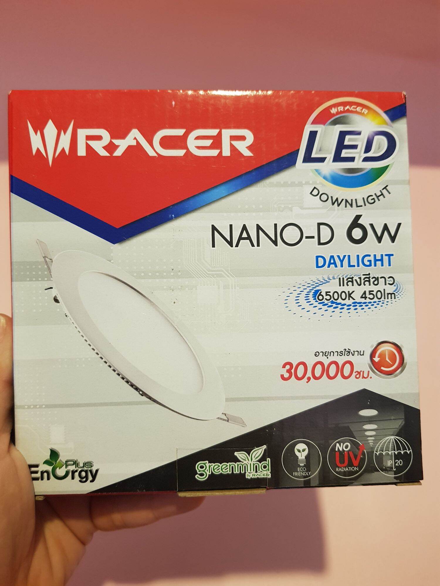 หลอดไฟ RACER Downlight NANO-D 6 W DAYLIGHT แสงสีขาว | Lazada.co.th