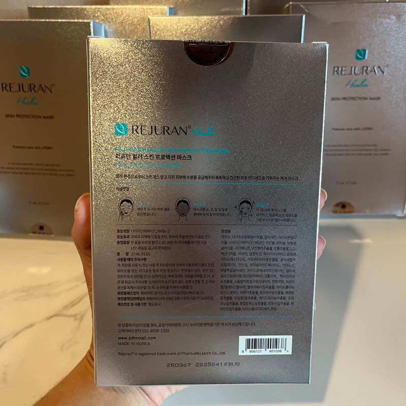 พร้อมส่ง Rejuran Healer skin protection Mask 1 กล่อง and Turnover ...
