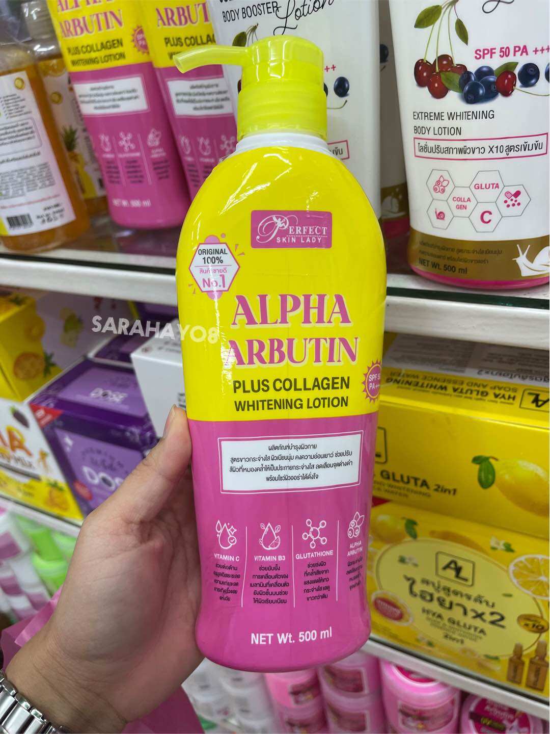 Perfect Skin Lady Alpha Arbutin Plus Collagen Whitening Lotion 500ml ...
