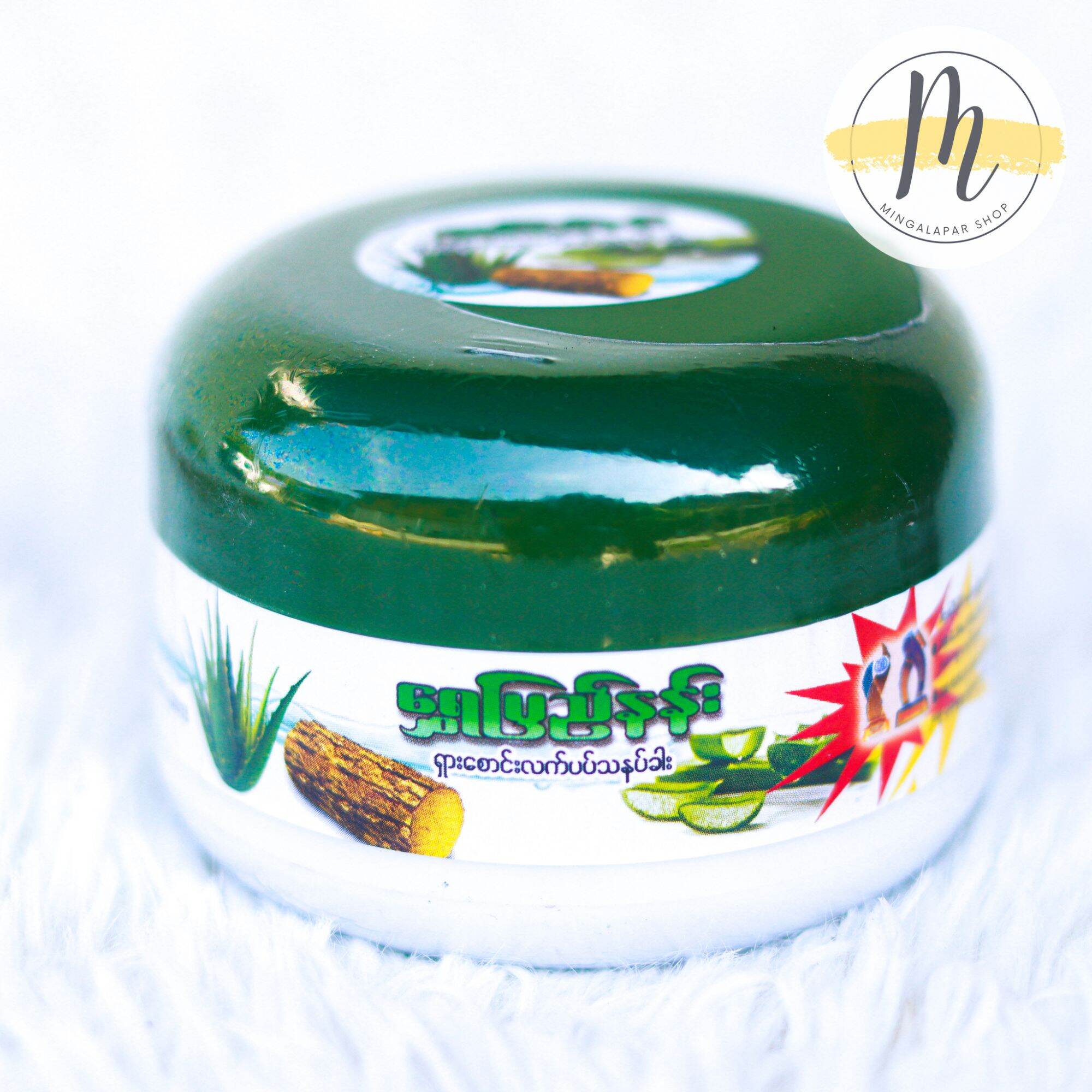 ရွှေပြည်နန်း ရှားစောင်းလက်ပပ်သနပ်ခါး แป้งพม่าทานาคา ของแท้ 100% สูตร ...