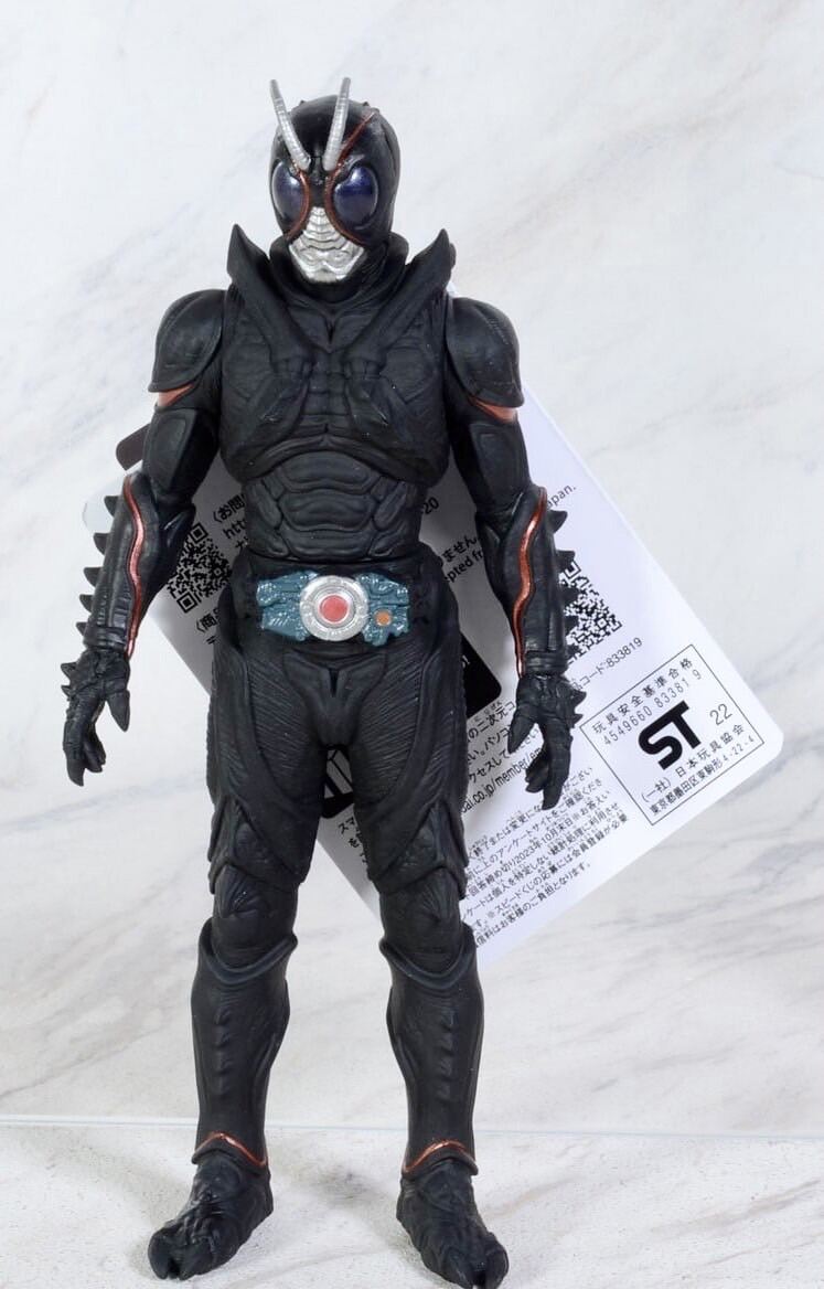 Movie Monster Series Kamen Rider Black Sun | Lazada.co.th