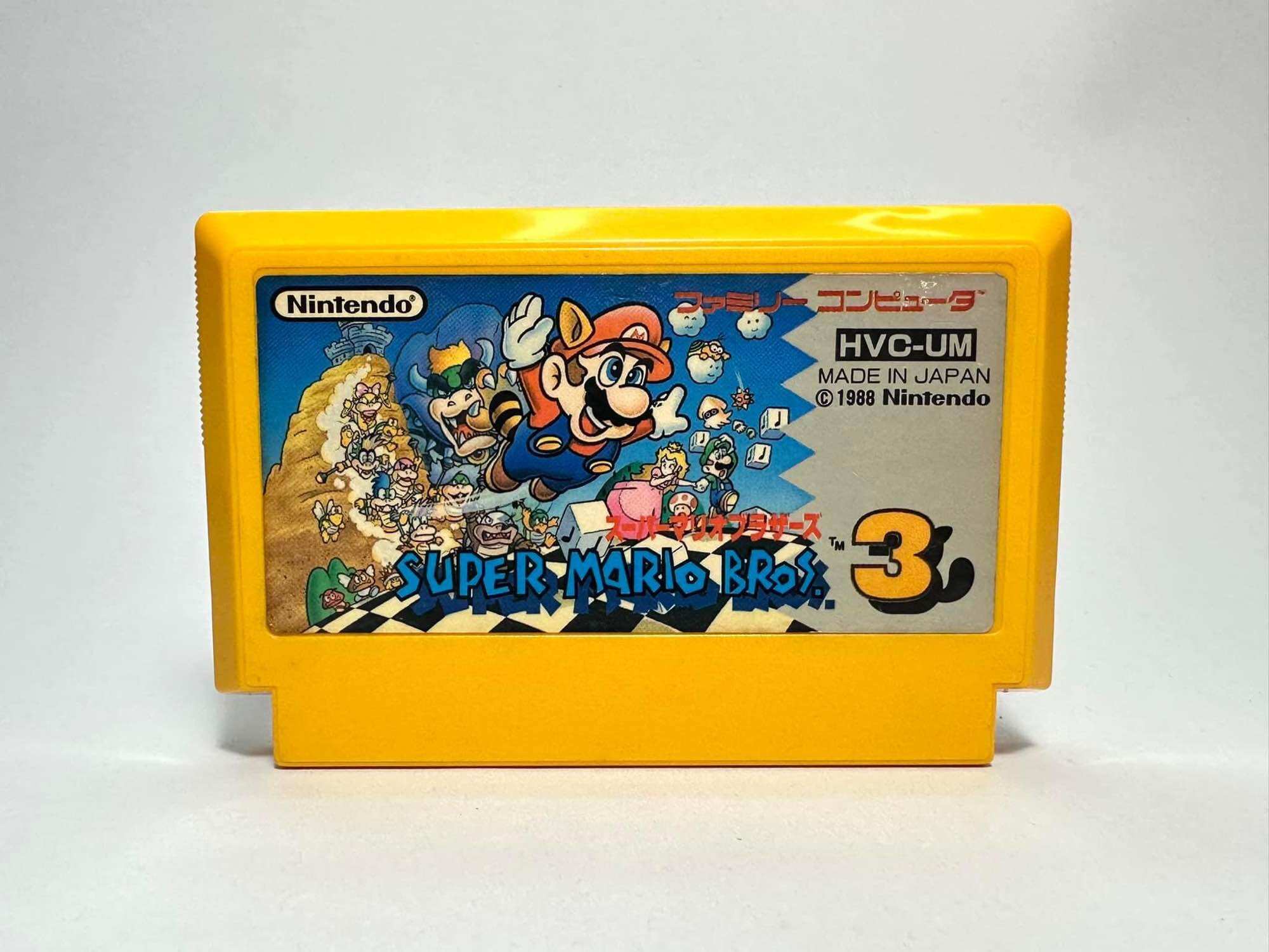 ตลับแท้ Famicom (japan)(fc) Super Mario Bros. 3 | Lazada.co.th