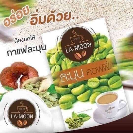 (1 กล่อง x 10 ซอง) La-moon coffee กาแฟละมุน ละมุนคอฟฟี่ Lamoon อร่อยด้วย อิ่มด้วย ไม่มีน้ำตาล ...