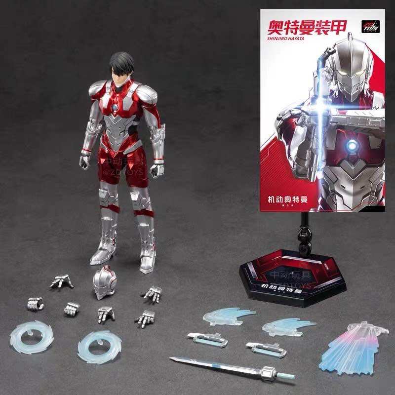 ZD TOYS ULTRAMAN Netflix Action Figure 18 cm | Lazada.co.th