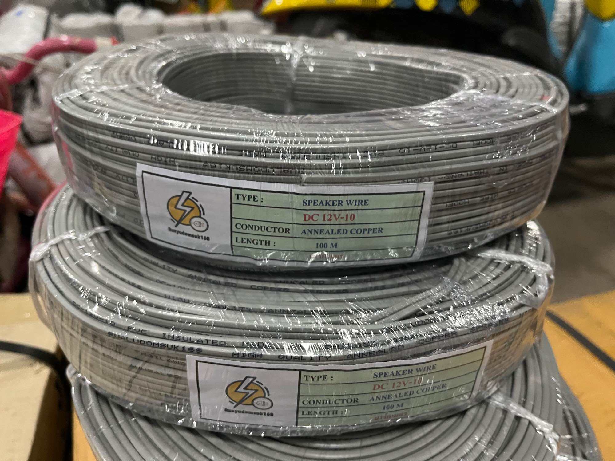 สายไฟอ่อน VFF: ขนาด 2x0.5, 2x1 , 2x1.5 , 2x2.5 sq.mm ⚡️ ยาว 100 เมตร สายไฟคู่แบน ราคาถูก มี ...