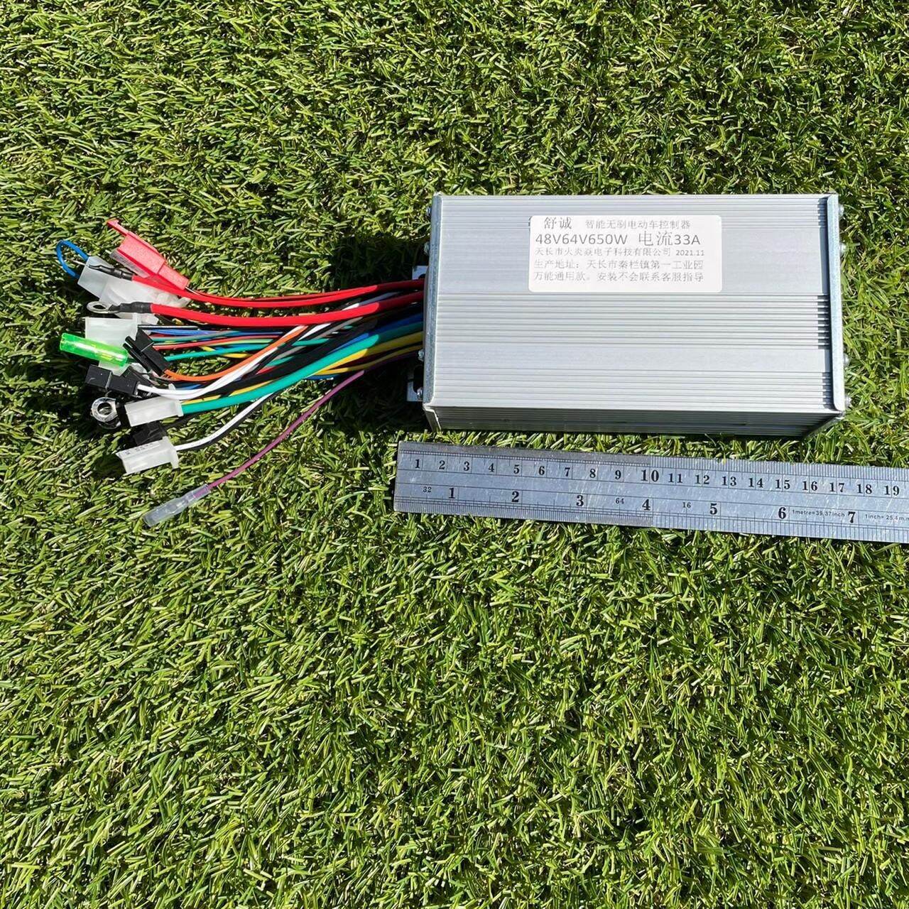 กล่องคอนโทรล มอเตอร์บัสเลส Bldc 48v/64v 350w,650w,1000w,1500w สามารถใช้ ...