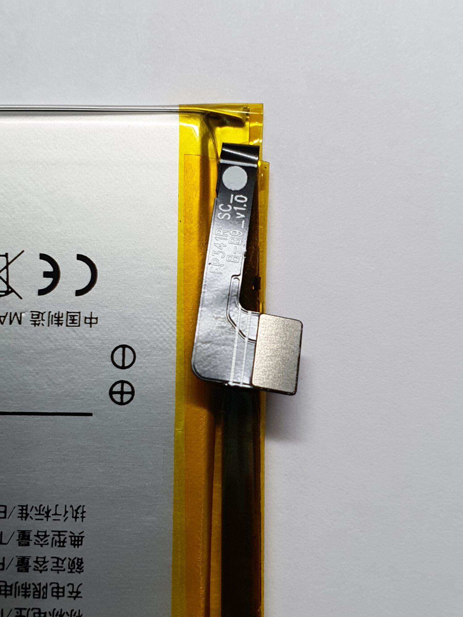 V5Plus v5+ Vivo V5 Plus แบตเตอรี่ battery (Model B-B9) แถมอุปกรณ์ ...