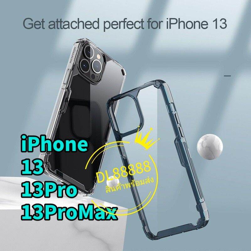 iPhone13Pro พร้ อมส่งใน???????? เคส TPU Nillkin For iPhone13 / iPhone 13 Pro / iPhone 13 Pro Max ...