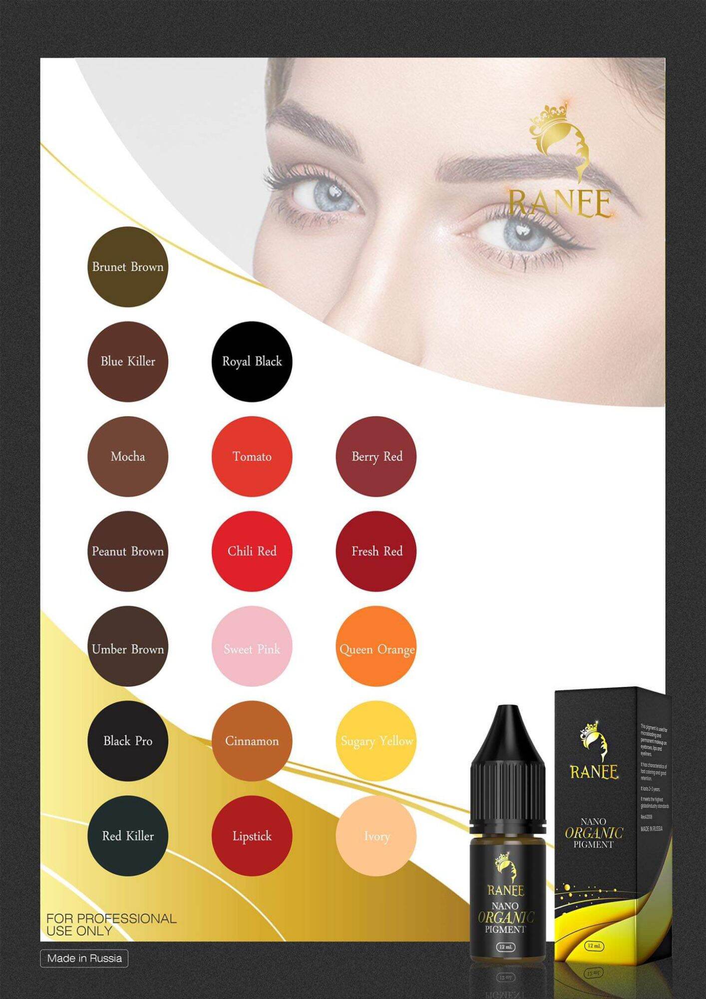 สีRanee สีสักคิ้ว สีสักปาก Ranee - BP supply - ThaiPick