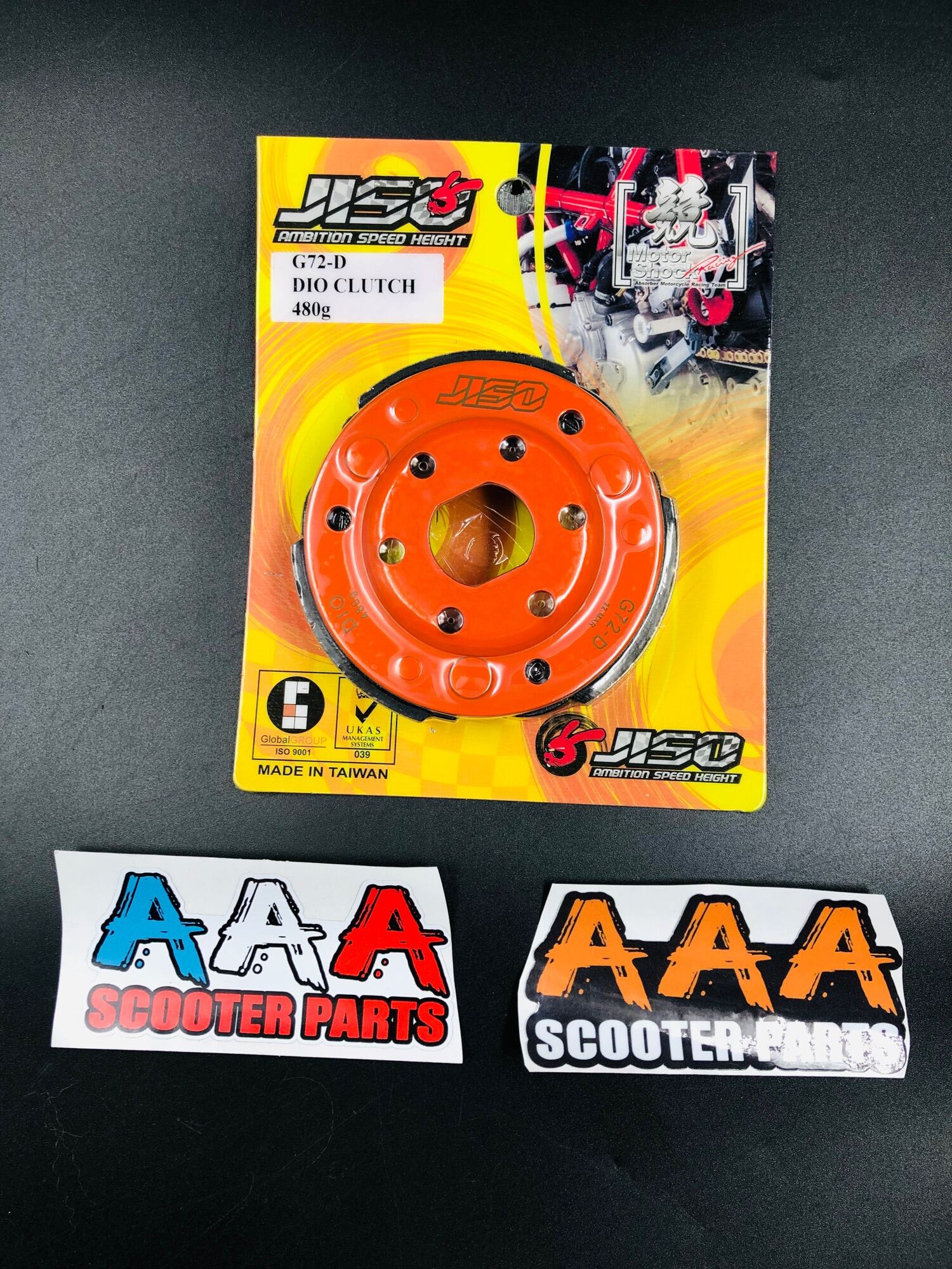 ผ้าคลัช JISO RRGS ใส่ HONDA DIO ZX | Lazada.co.th