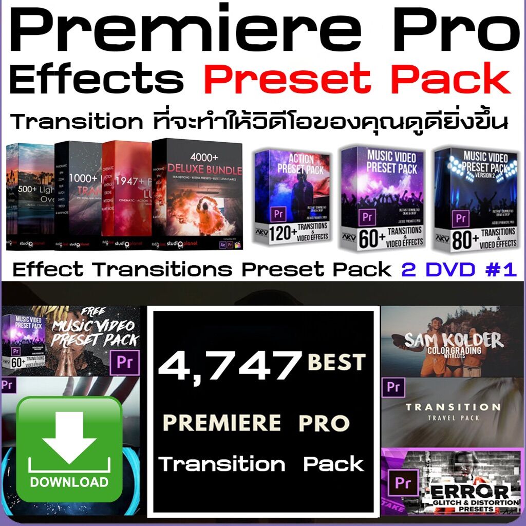 [ส่งทางแชท]Premier pro Effects Preset Pack ทำให้วิดีโอของคุณดูดี ...