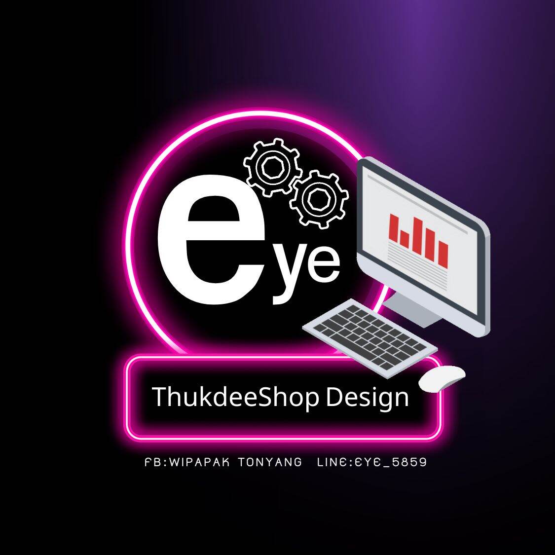 ช้อปออนไลน์ ที่ Thuk Dee shop | lazada.co.th