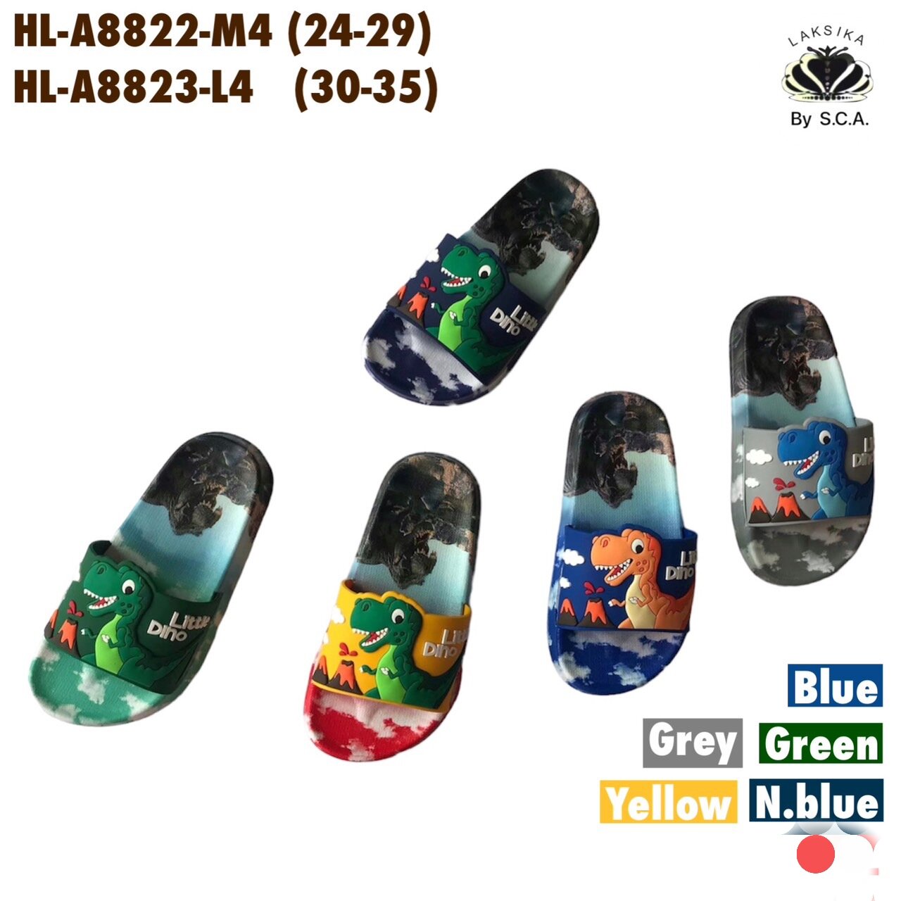 SCA รองเท้าเด็ก ไดโนเสาร์ เนื้อยาง นิ่ม น่ารัก สีสดใส ใส่สบาย เบอร์24 ...