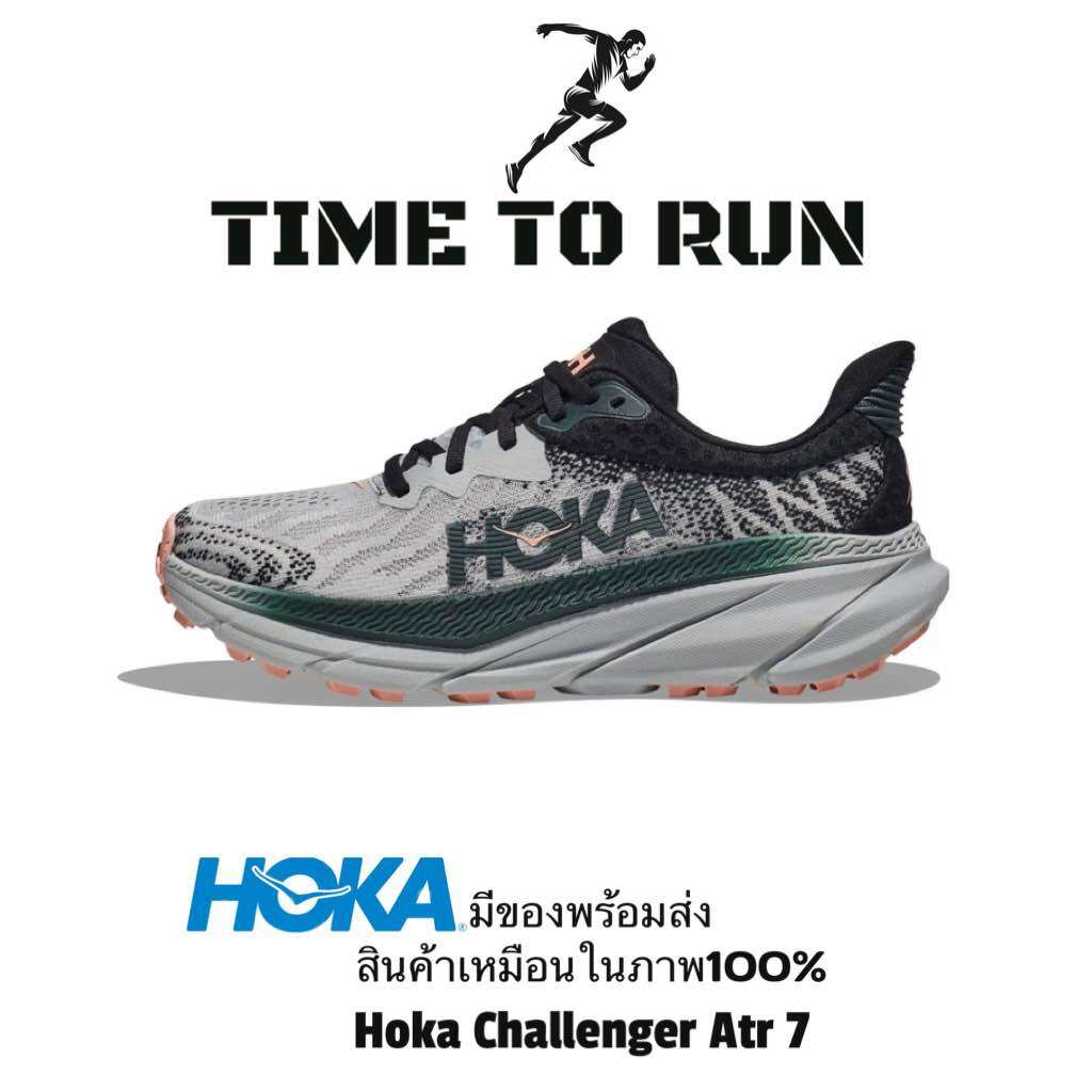 รองเท้าผ้าใบวิ่งผู้หญิงและผู้ชาย Challabger Atr7 มี6สีให้เลือกค่ะ มีของ ...
