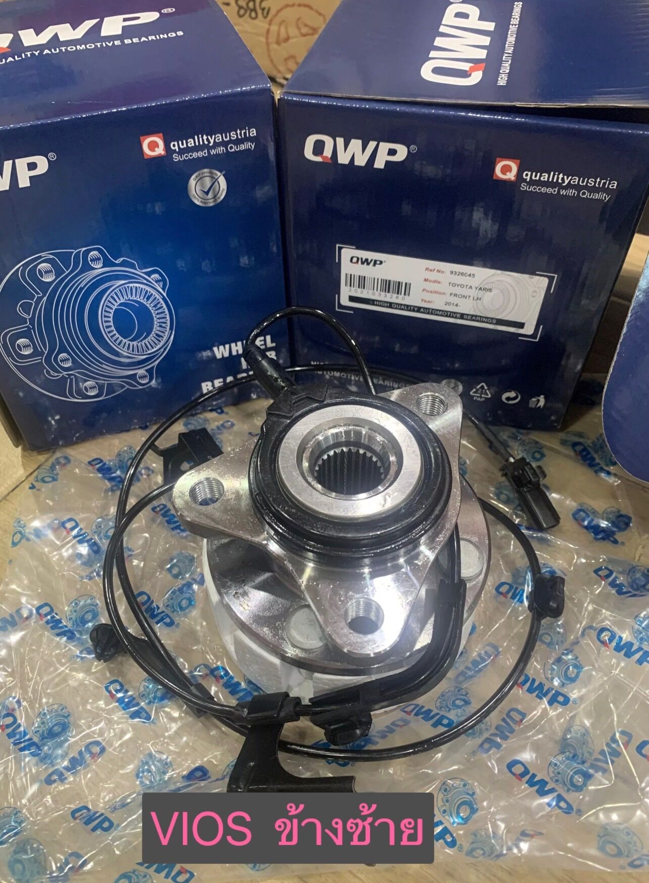 ลูกปืนล้อหน้า QWP TOYOTA VIOS GEN3 NCP150 /13-on YARIS ECO ATIV /13-on ...