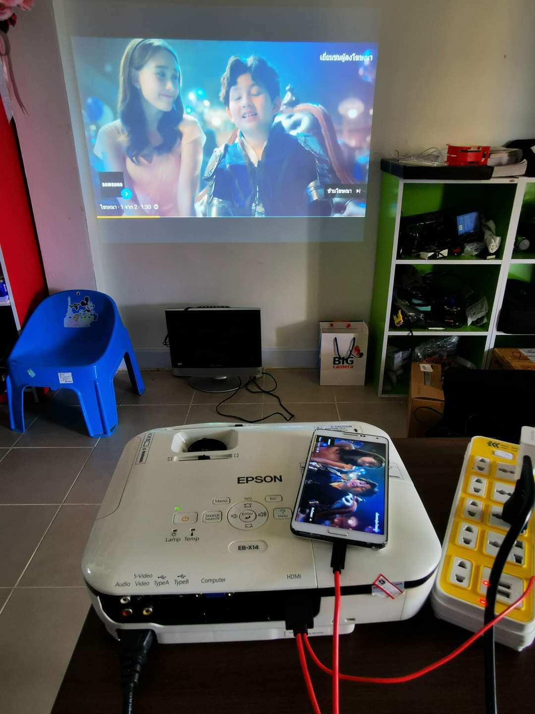 ขายโปรเจคเตอร์พร้อมโทรศัพท์มือถือ ขายโทรศัพท์มือถือพร้อมโปรเจคเตอร์ ขายโปรเจคเตอร์กับมือถือ ...