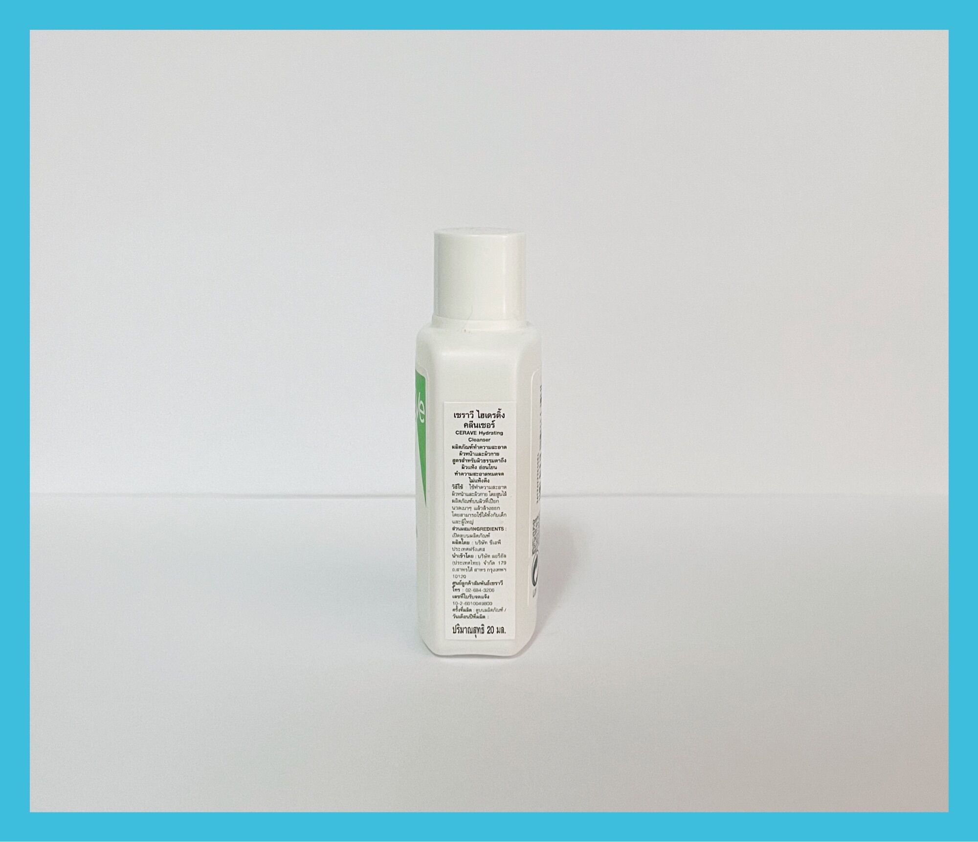 Cerave Hydrating Cleanser 20ml เซราวี ไฮเดรติ้ง คลีนเซอร์ ทำความสะอาด ...