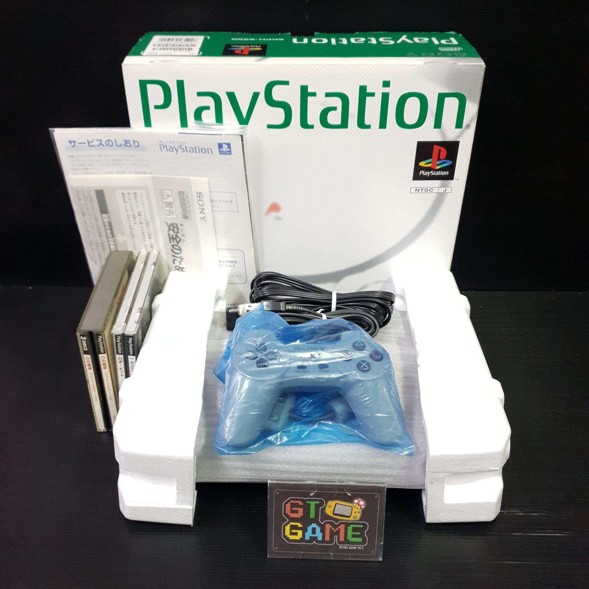PS1 (Play Station1) Original BoxedSCPH-5500 ???? Japan 110 v ...