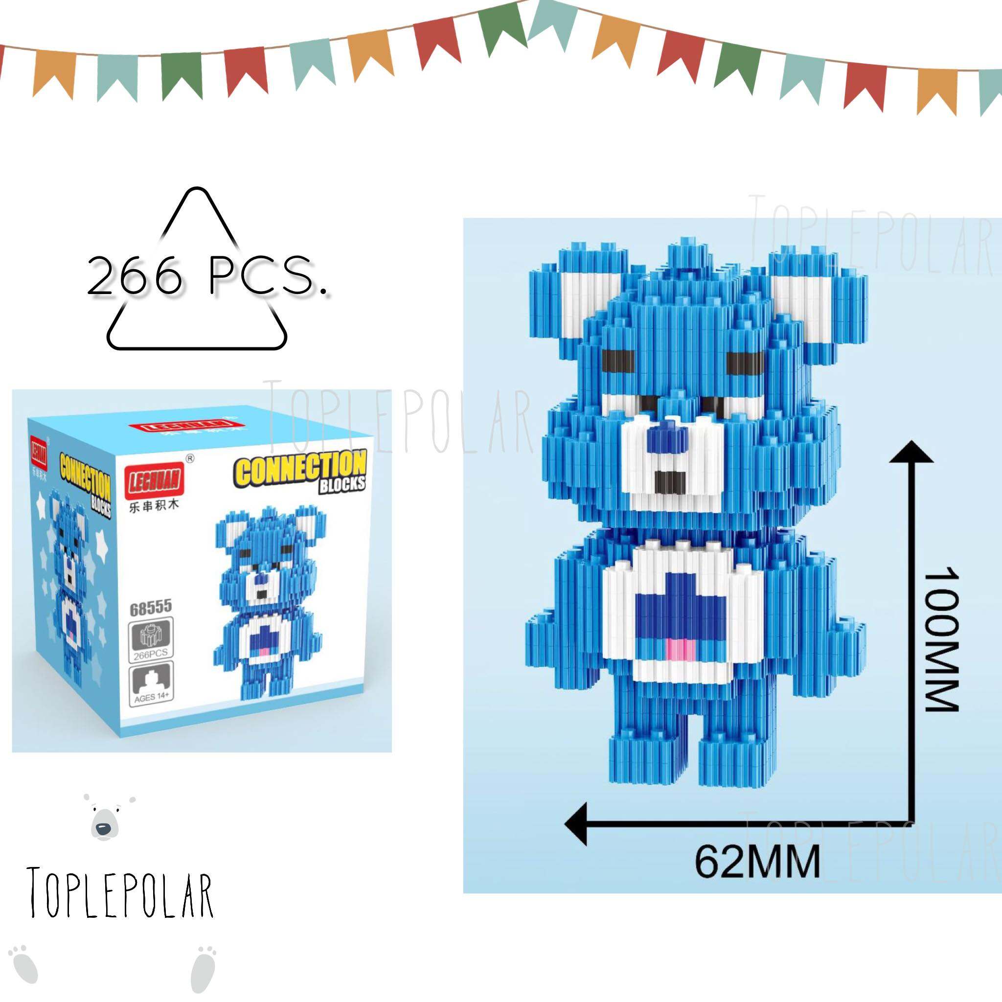 ชุดตัวต่อ นาโน Blockจิ๋ว Lechuan 68555 ชุดหมีแคแบร์สีฟ้า ท่ายืน จำนวน ...